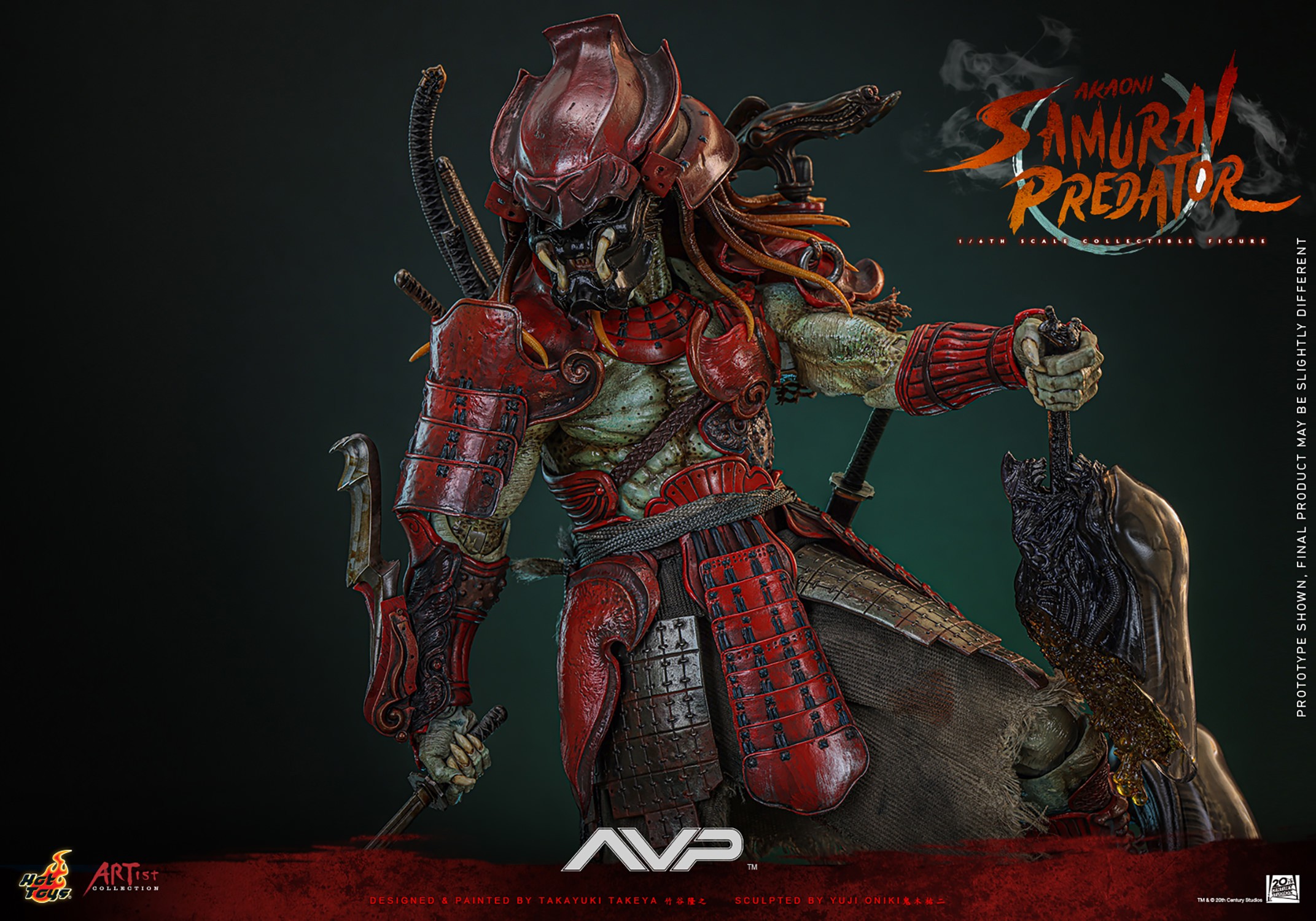 Akaoni Samurai Predator Sixth Scale Figure by Hot Toys | Sideshow ...