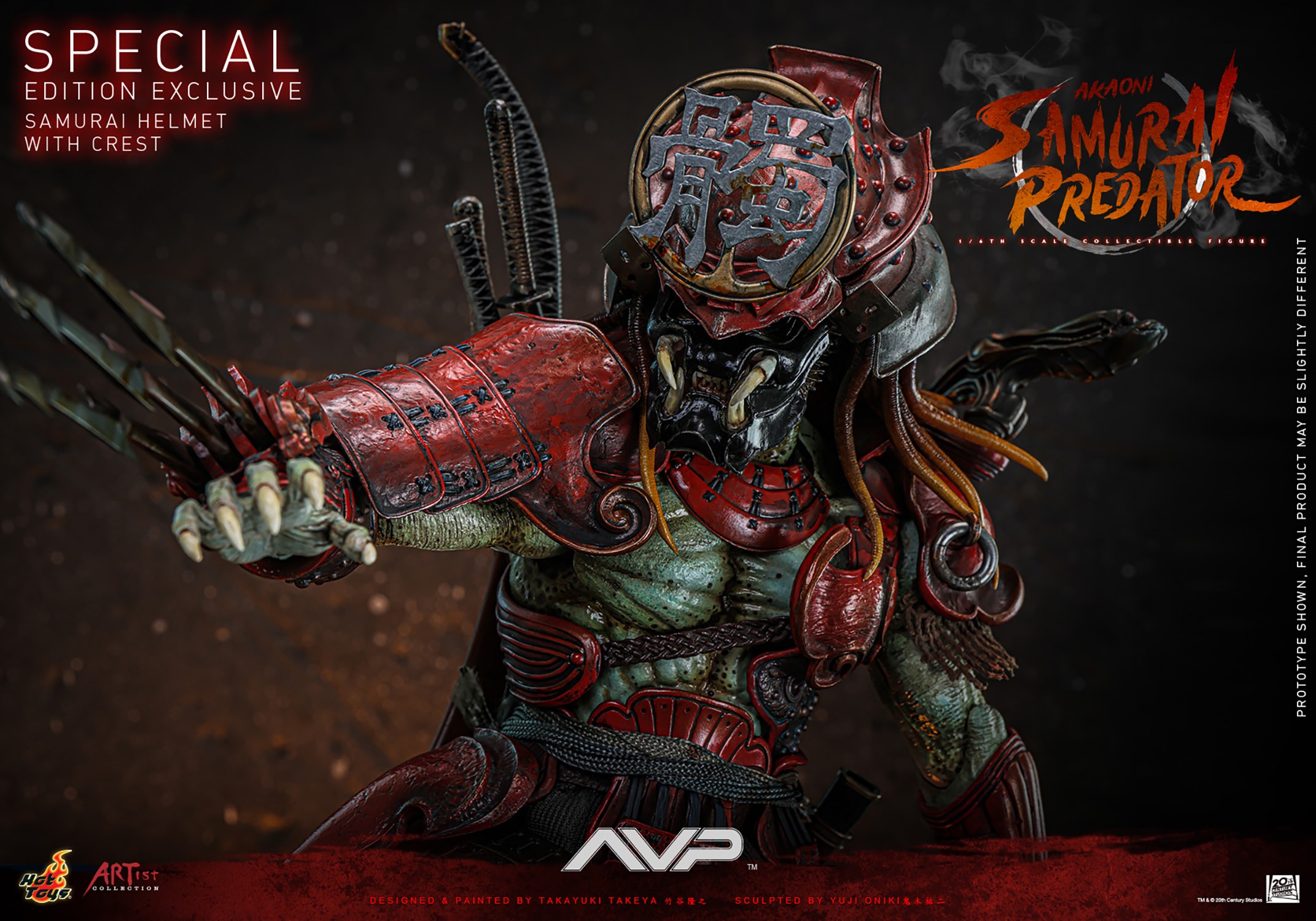 Akaoni Samurai Predator Sixth Scale Figure by Hot Toys | Sideshow ...