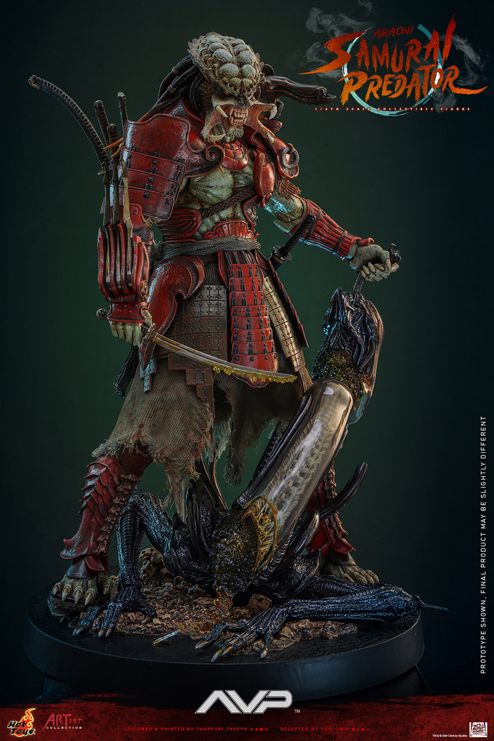 Akaoni Samurai Predator Sixth Scale Figure by Hot Toys | Sideshow ...