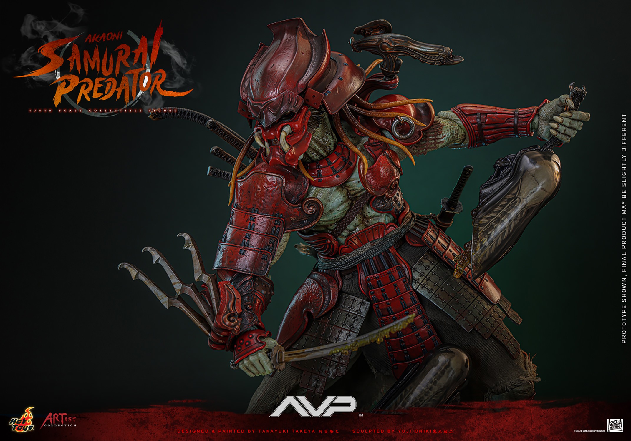 Akaoni Samurai Predator Sixth Scale Figure by Hot Toys | Sideshow ...