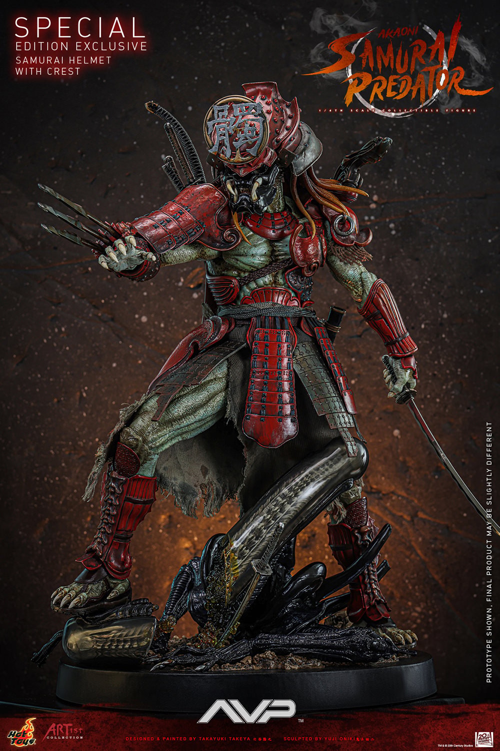 Akaoni Samurai Predator Sixth Scale Figure by Hot Toys | Sideshow ...