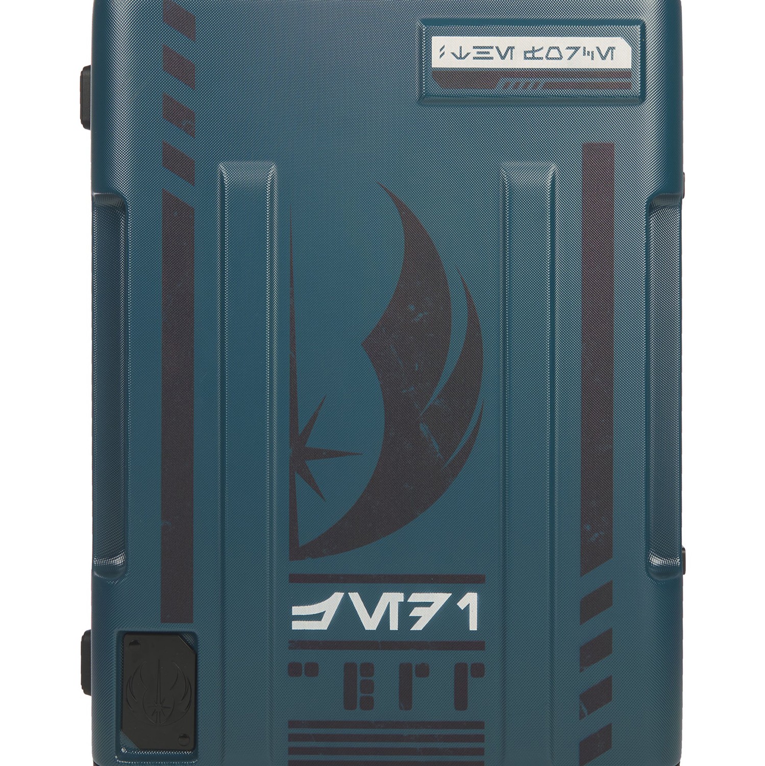 Jedi Molded Carry-On Suitcase by Heroes & Villains | Sideshow Collectibles