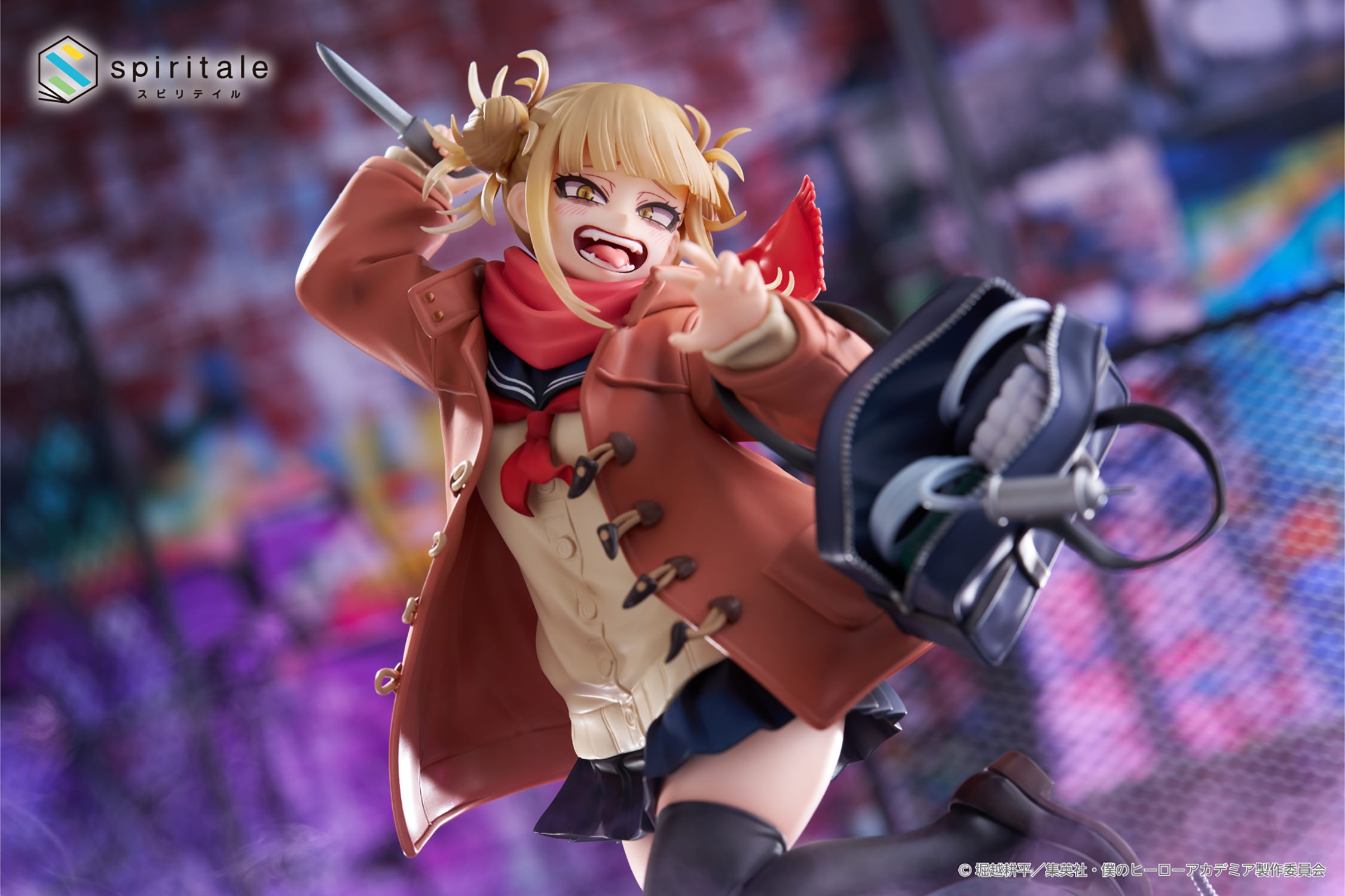 Himiko Toga (Duffel Coat Version) Spirtale Statue by Taito | Sideshow ...