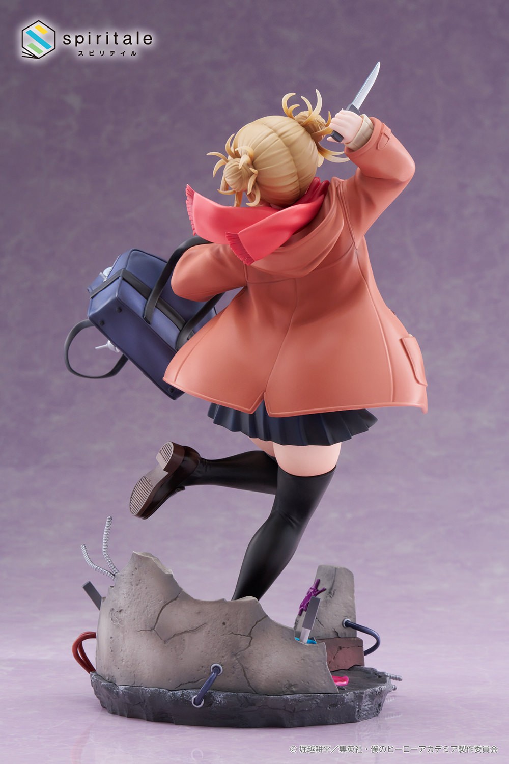 Himiko Toga (Duffel Coat Version) Spirtale Statue by Taito | Sideshow ...