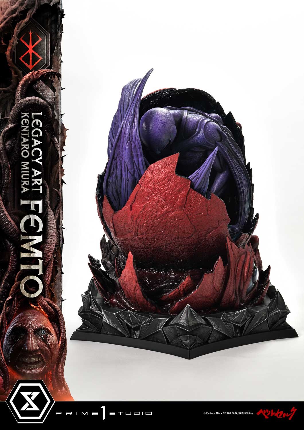 Femto Quarter Scale Statue by Prime 1 Studio | Sideshow Collectibles