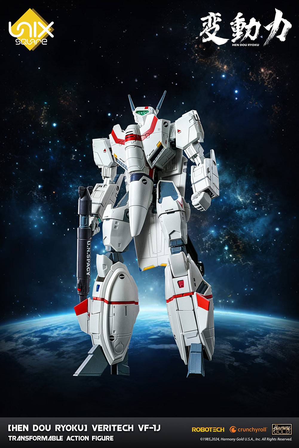 [Hen Dou Ryoku] Veritech VF-1J Transformable Action Figure by Unix ...