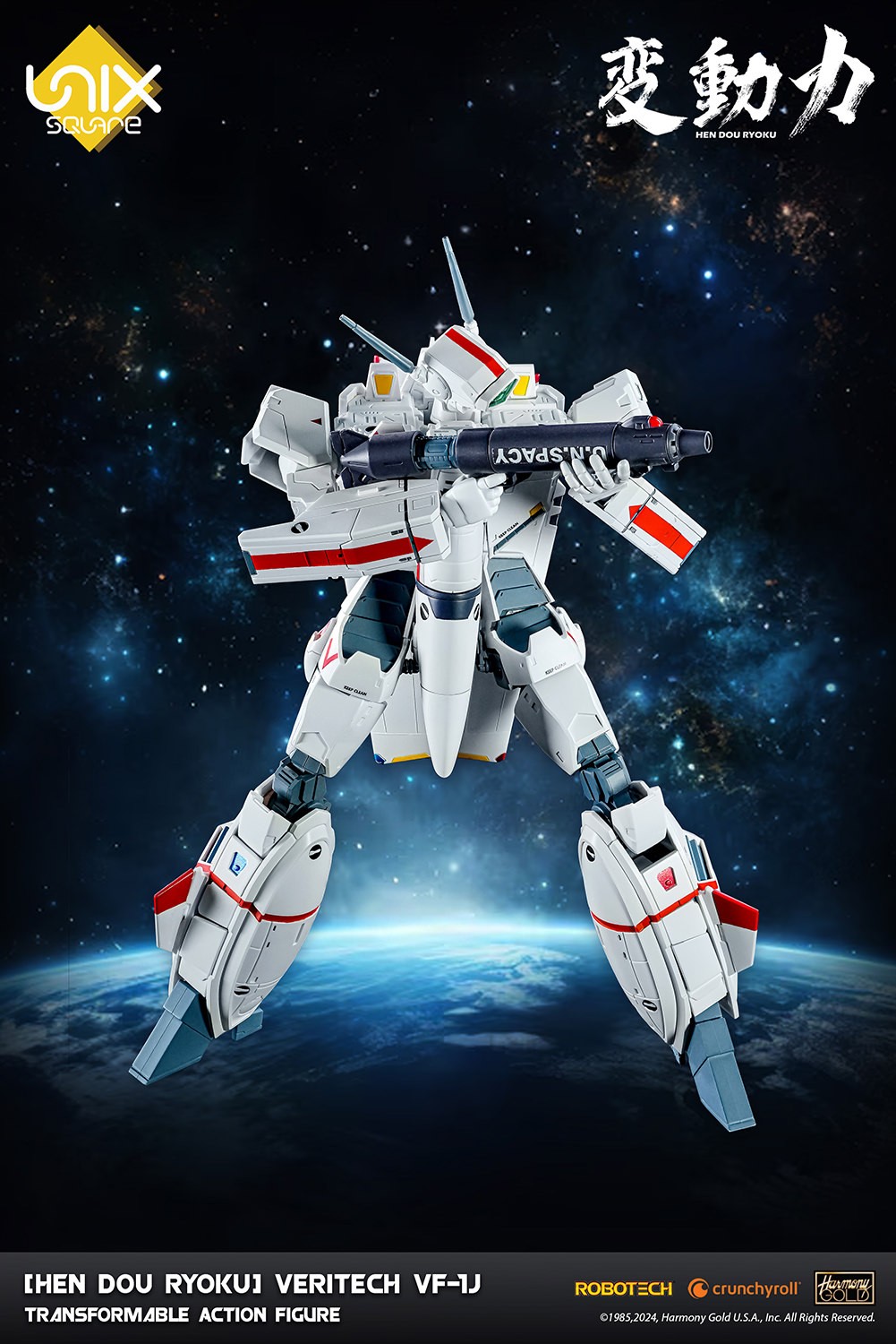 [Hen Dou Ryoku] Veritech VF-1J Transformable Action Figure by Unix ...