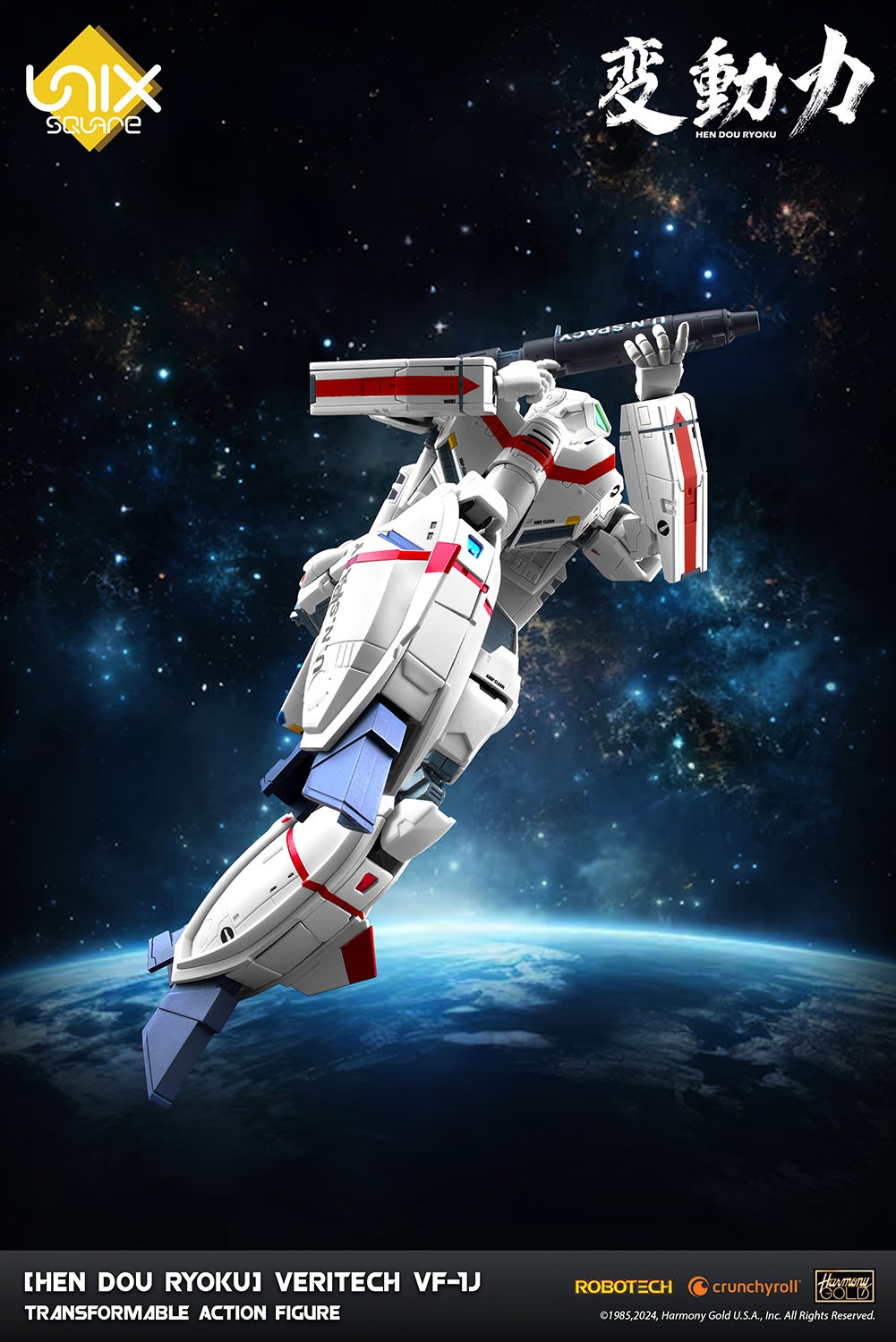 [Hen Dou Ryoku] Veritech VF-1J Transformable Action Figure by Unix ...