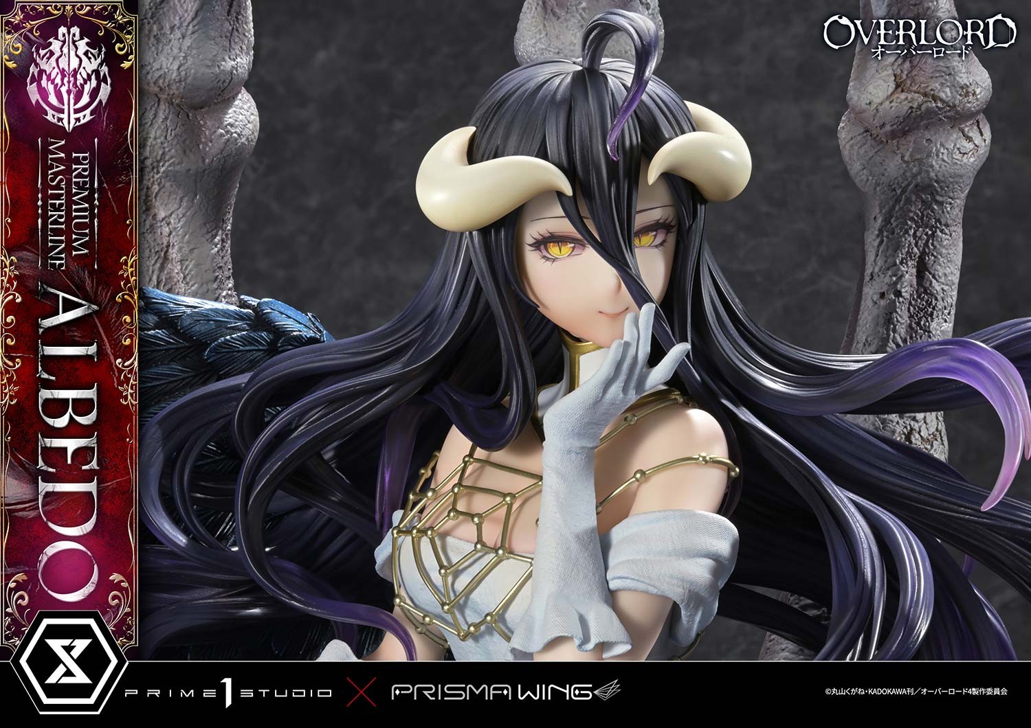 Albedo Quarter Scale Statue by Prime 1 Studio | Sideshow Collectibles