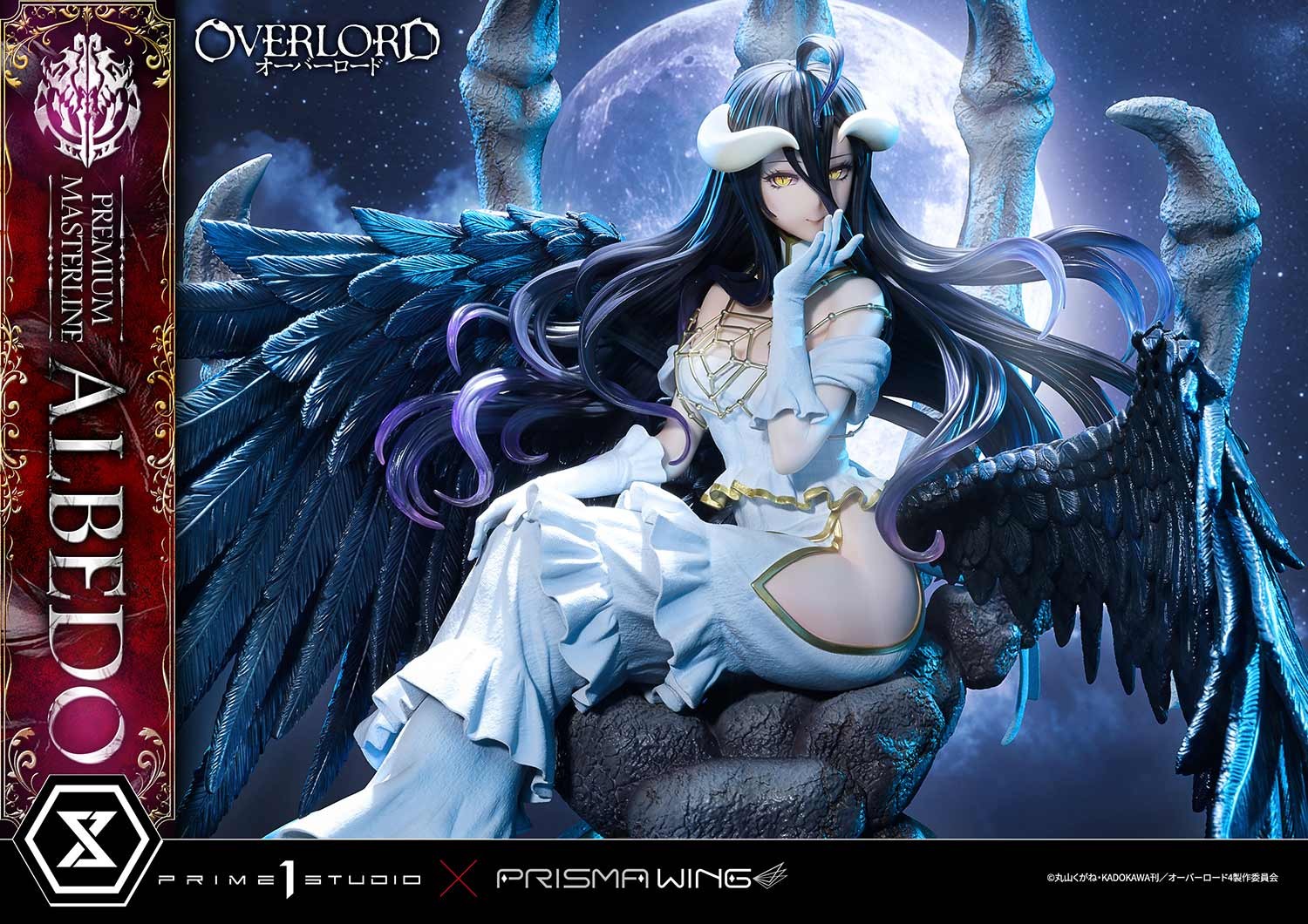 Albedo Quarter Scale Statue by Prime 1 Studio | Sideshow Collectibles