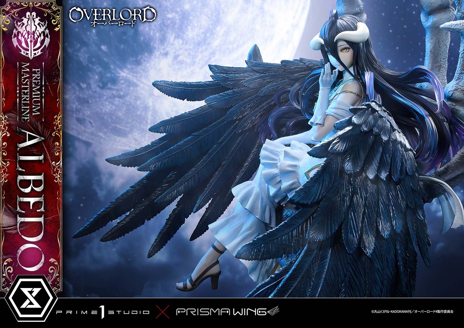 Albedo Quarter Scale Statue by Prime 1 Studio | Sideshow Collectibles