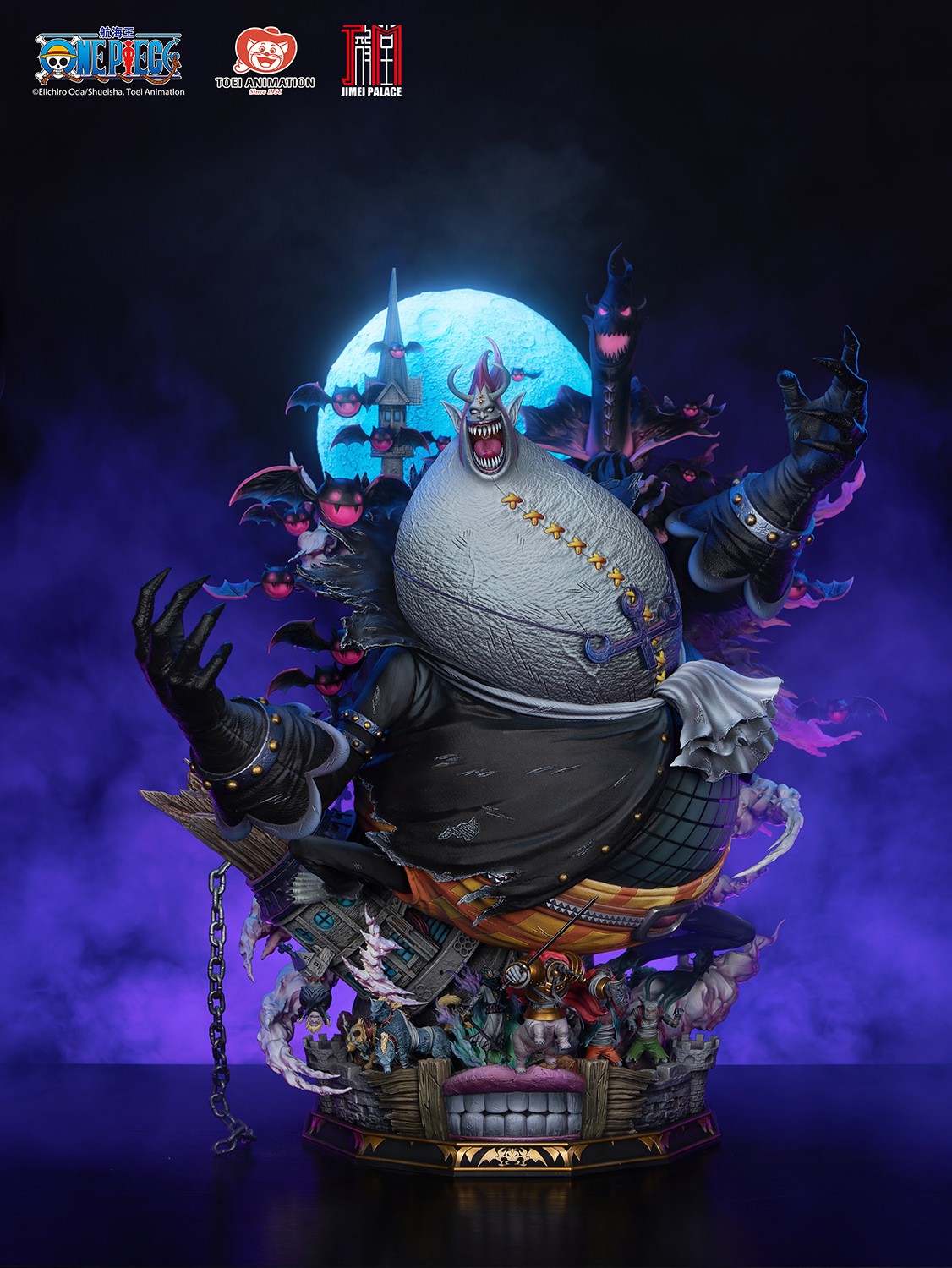 Gekko Moria Statue by Jimei Palace | Sideshow Collectibles