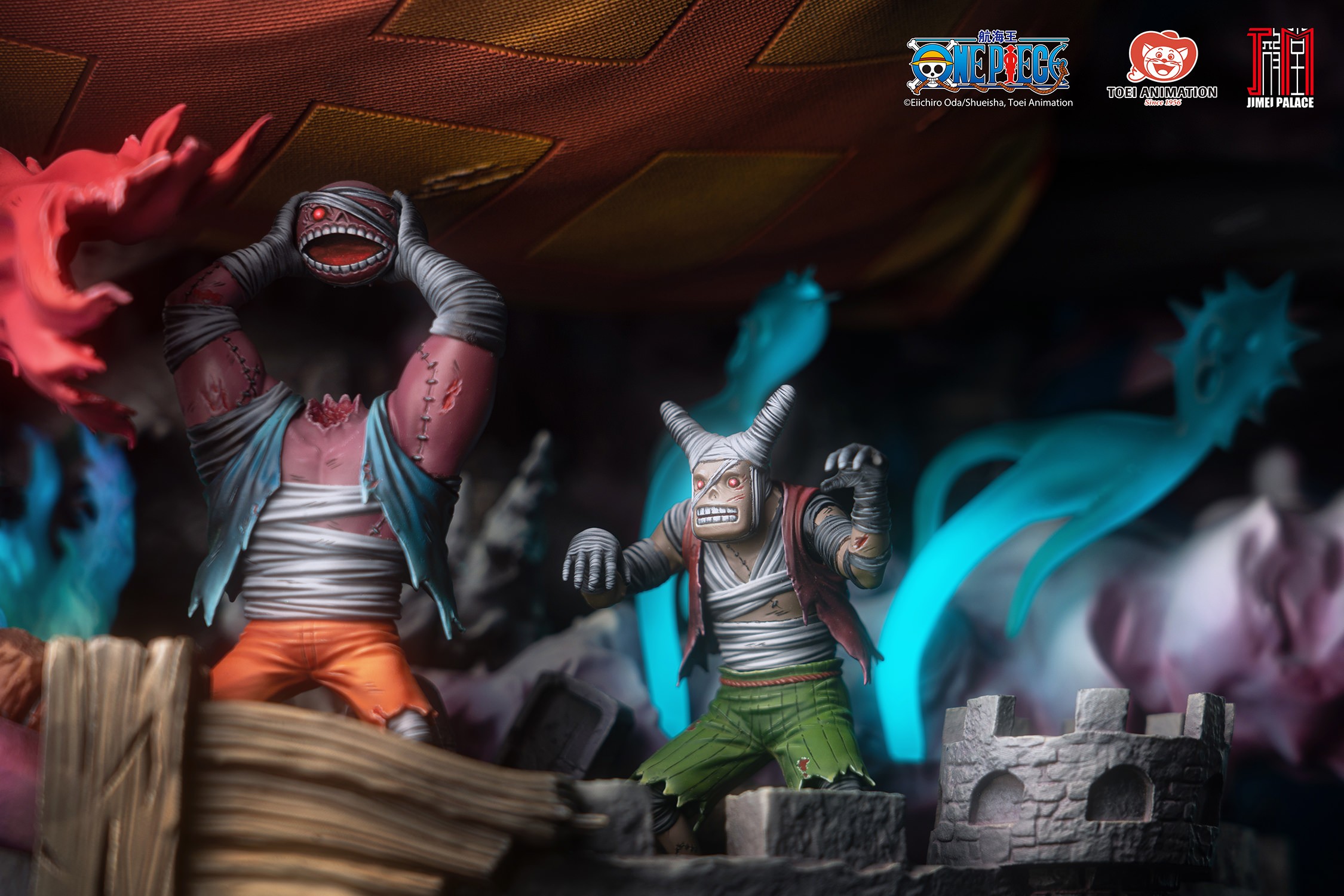 Gekko Moria Statue by Jimei Palace | Sideshow Collectibles