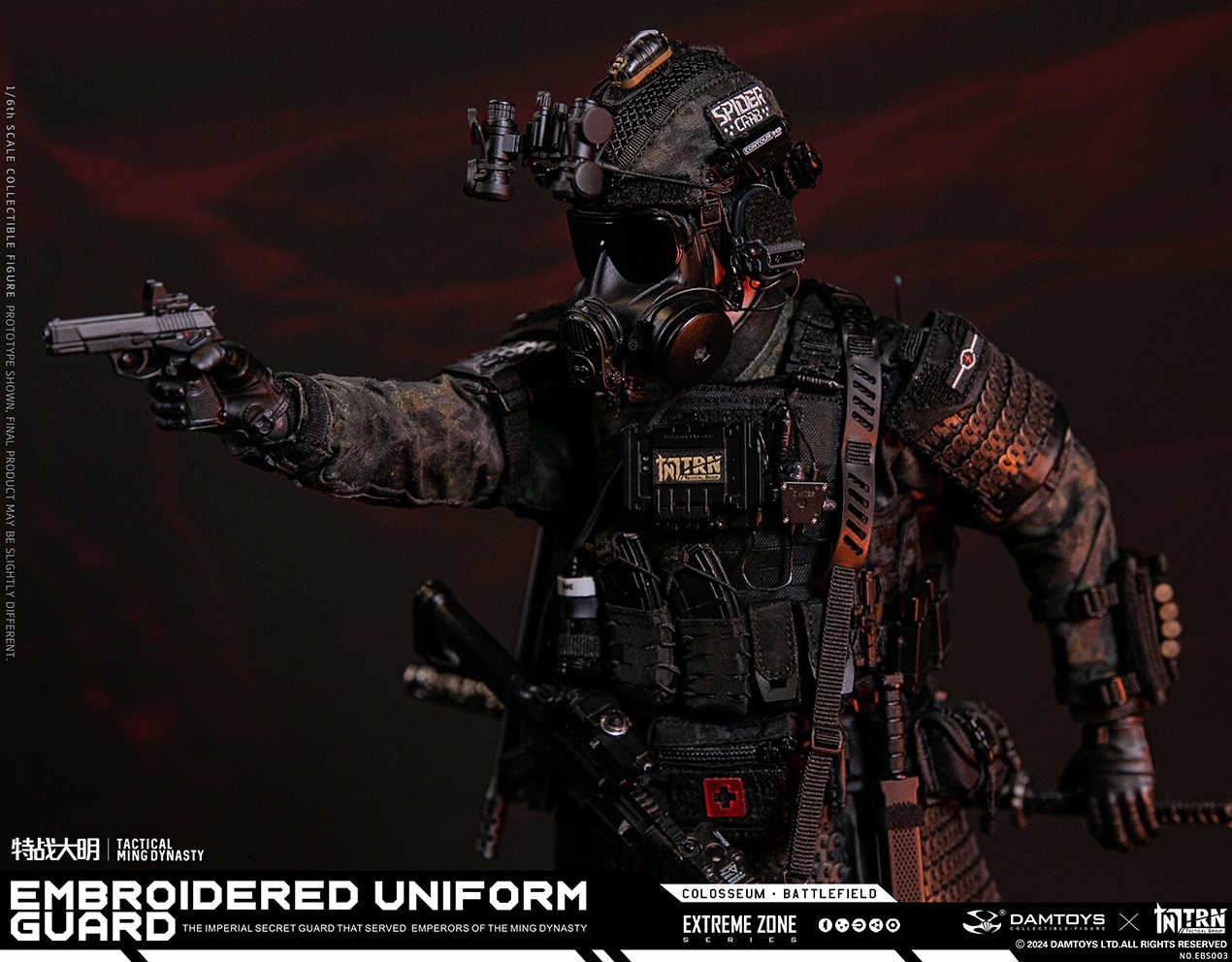 Jinyiwei (Special Warfare Ming Dynasty) DAMTOYS X TRN Tactical Group - Extreme Battlefield Sixth ...
