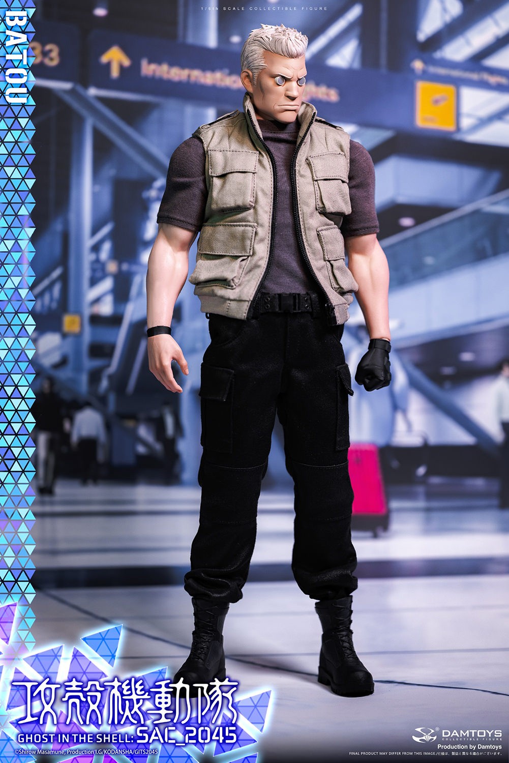 Batou Sixth Scale Figure by Damtoys | Sideshow Collectibles