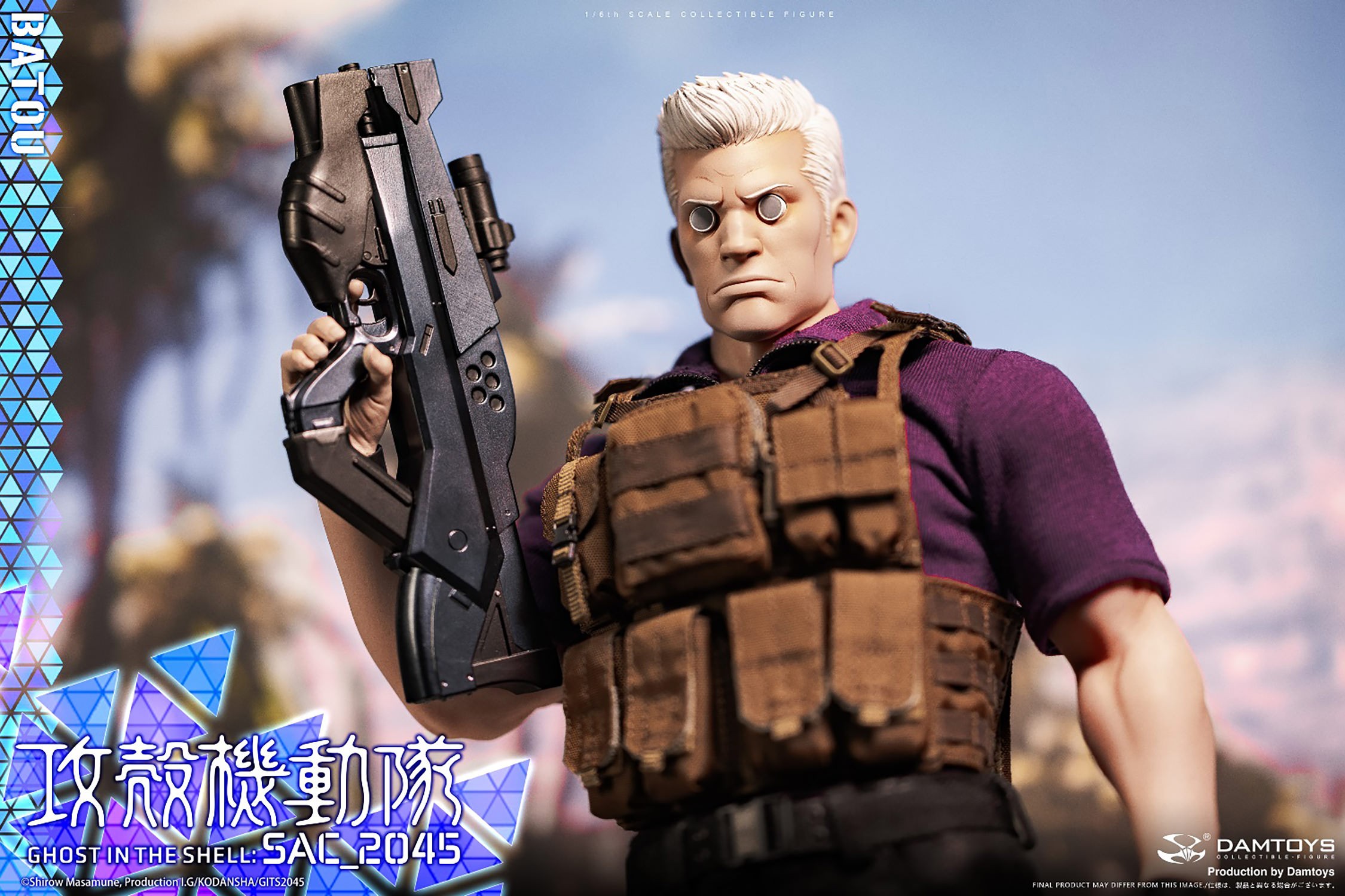 Batou Sixth Scale Figure by Damtoys | Sideshow Collectibles