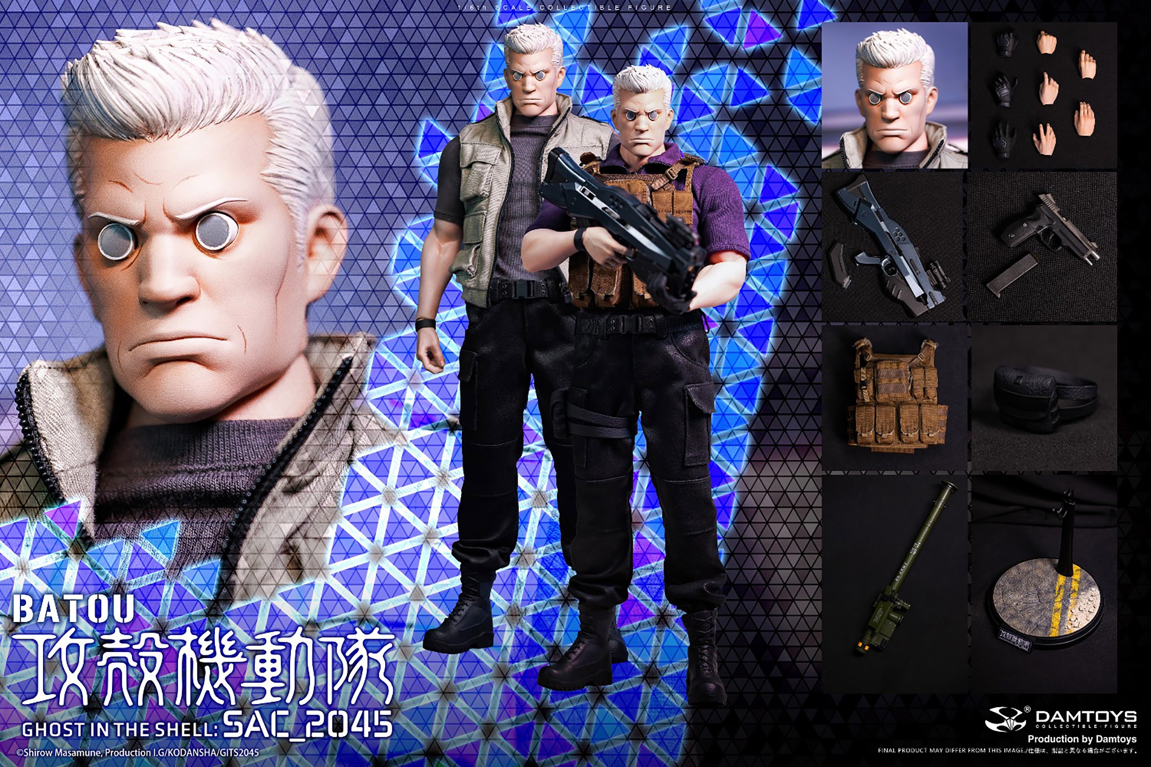 Batou Sixth Scale Figure by Damtoys | Sideshow Collectibles