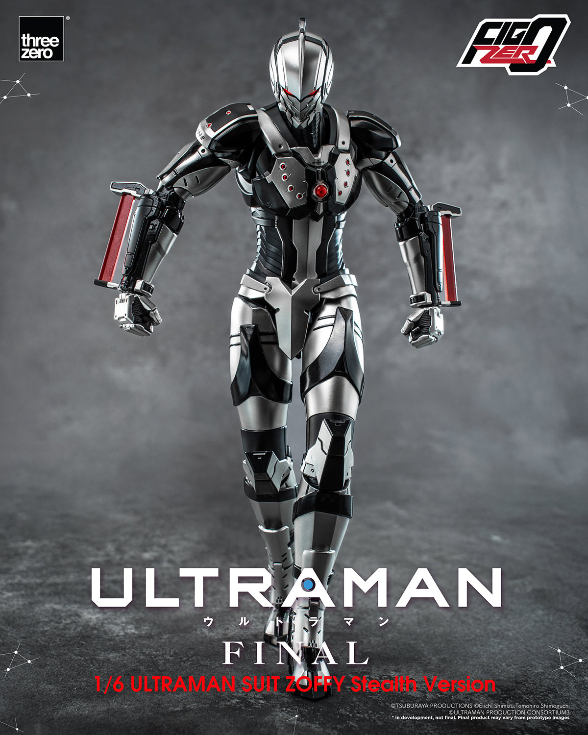 Ultraman Suit Zoffy (Stealth Version) Sixth Scale Figure by Threezero ...