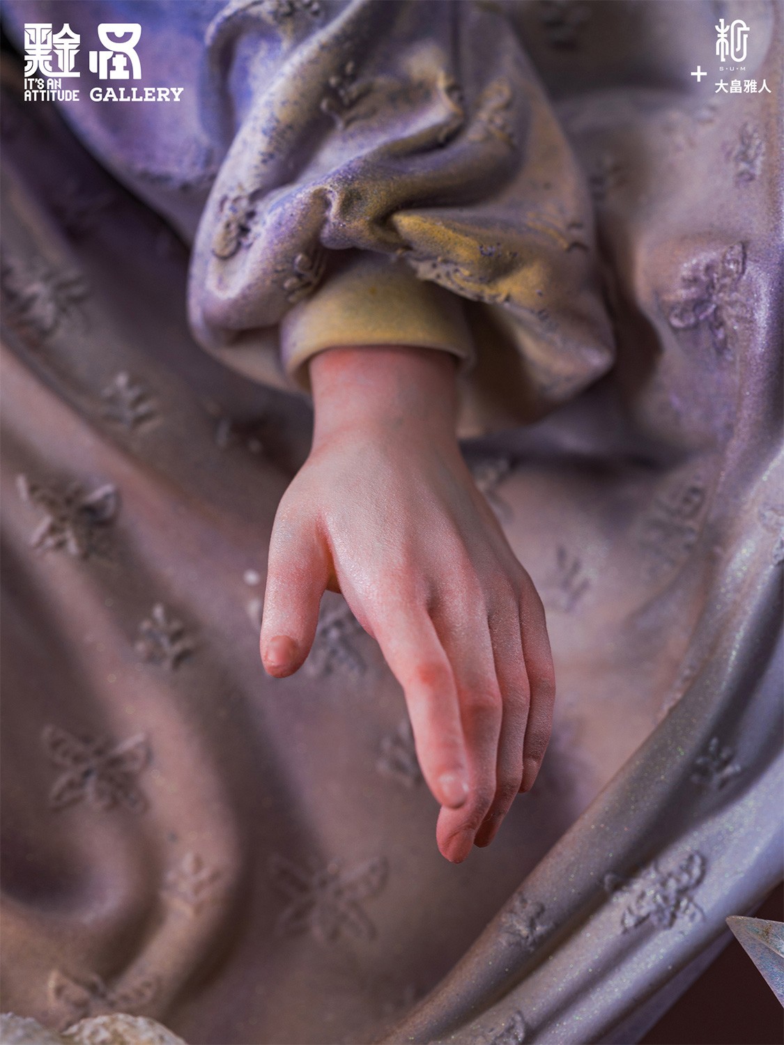 Dreaming In The Galaxy Statue by Manas SUM | Sideshow Collectibles