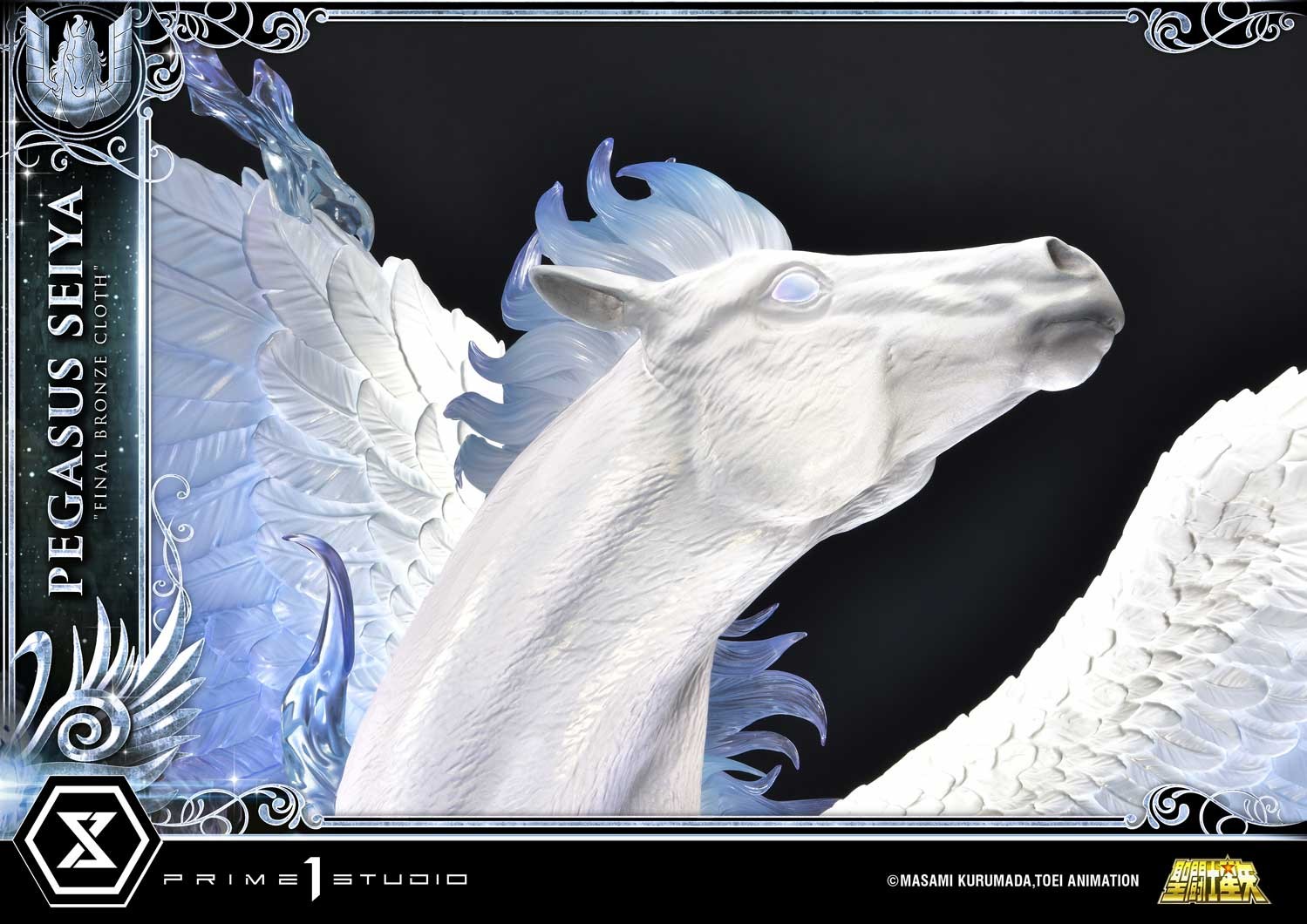 Pegasus Seiya "Final Bronze Cloth" Quarter Scale Statue by Prime 1 ...