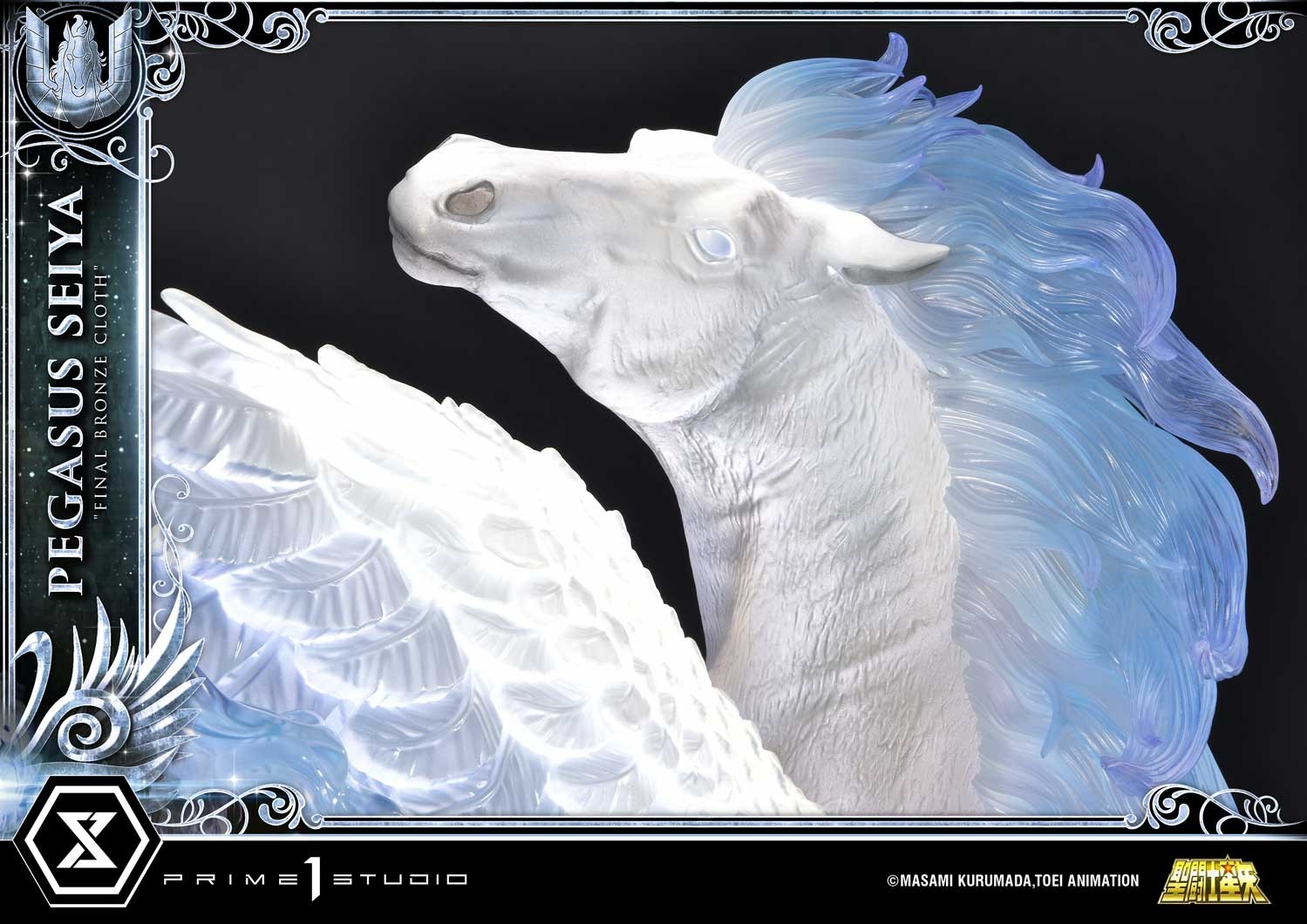 Pegasus Seiya "Final Bronze Cloth" Quarter Scale Statue by Prime 1 ...
