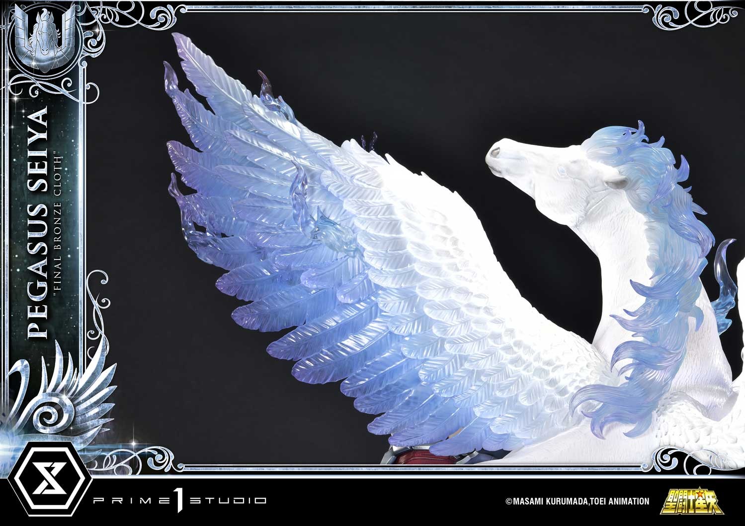 Pegasus Seiya "Final Bronze Cloth" Quarter Scale Statue by Prime 1 ...