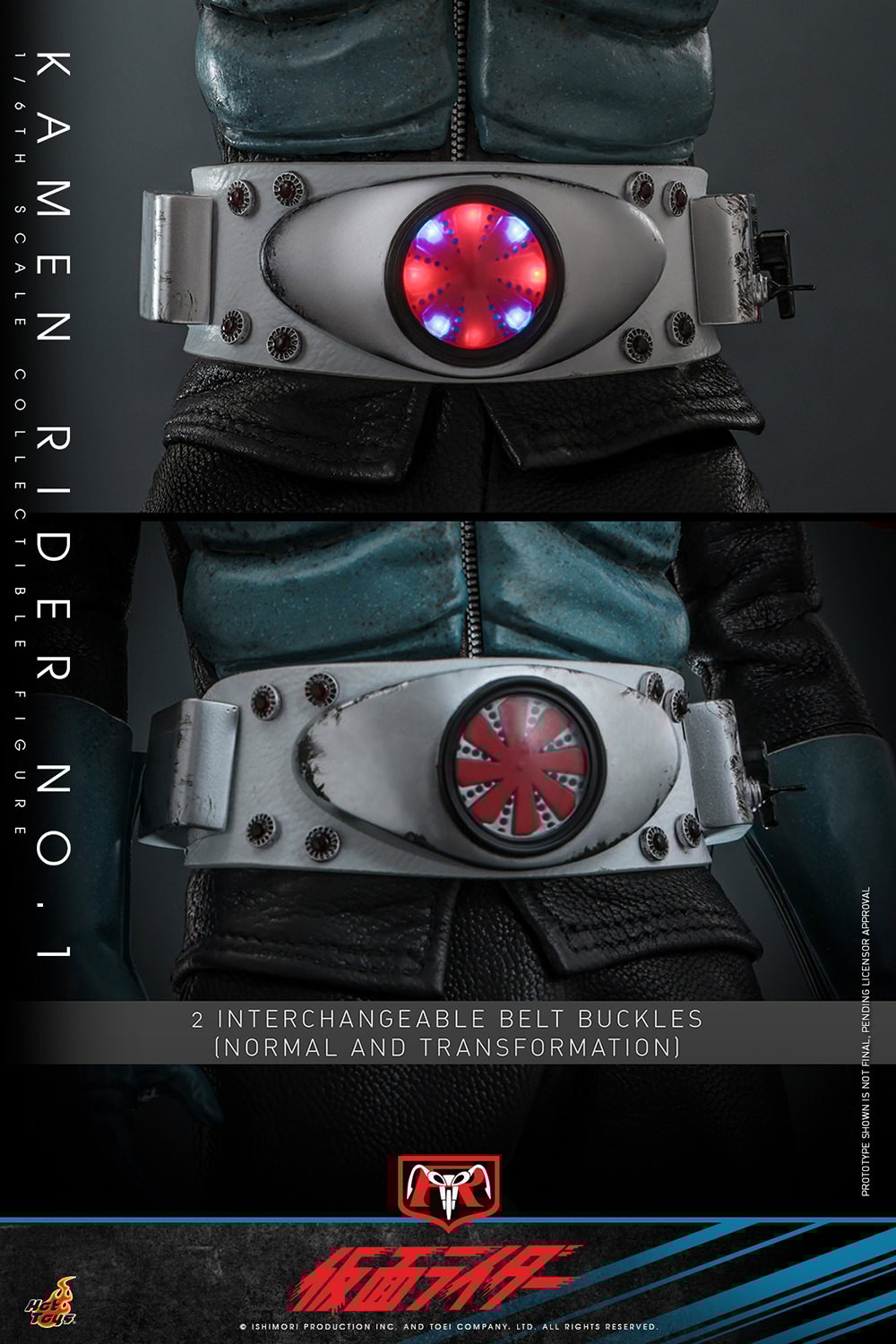 Cyclone No.1 Sixth Scale Figure by Hot Toys | Sideshow Collectibles
