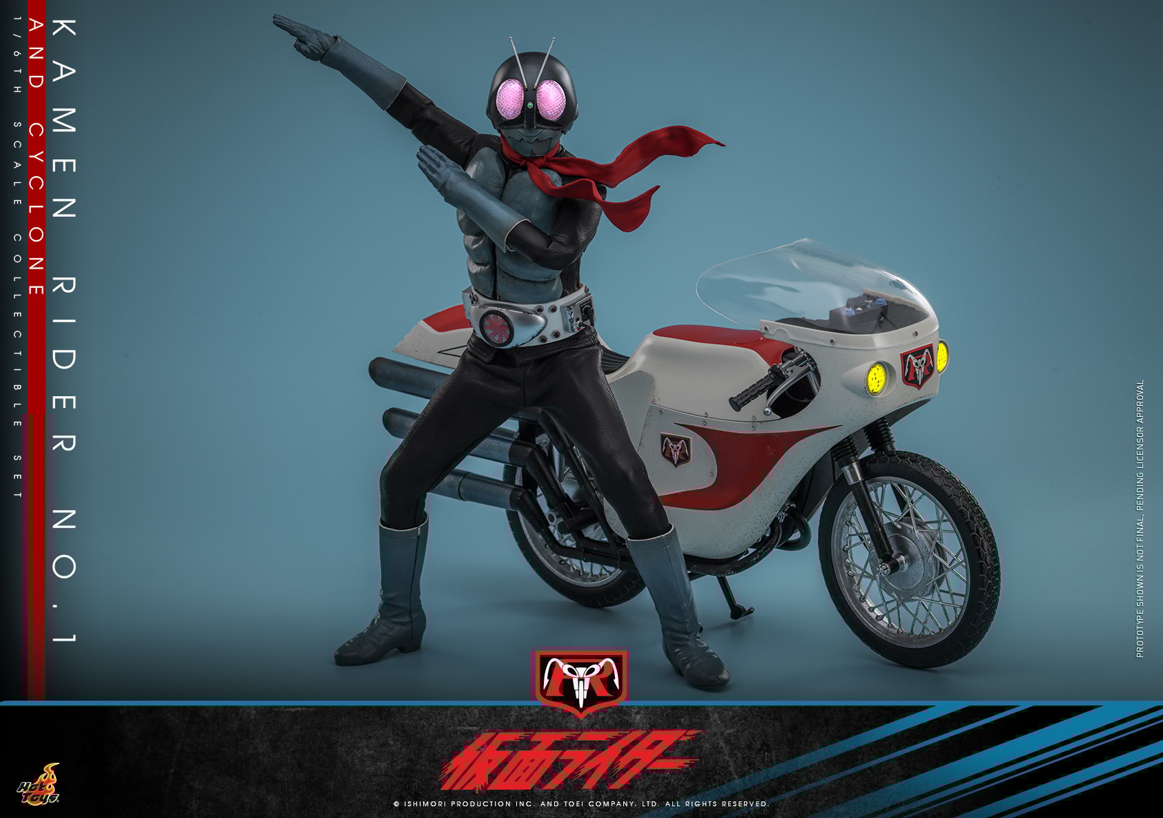 Kamen Rider No.1 Sixth Scale Figure by Hot Toys | Sideshow Collectibles