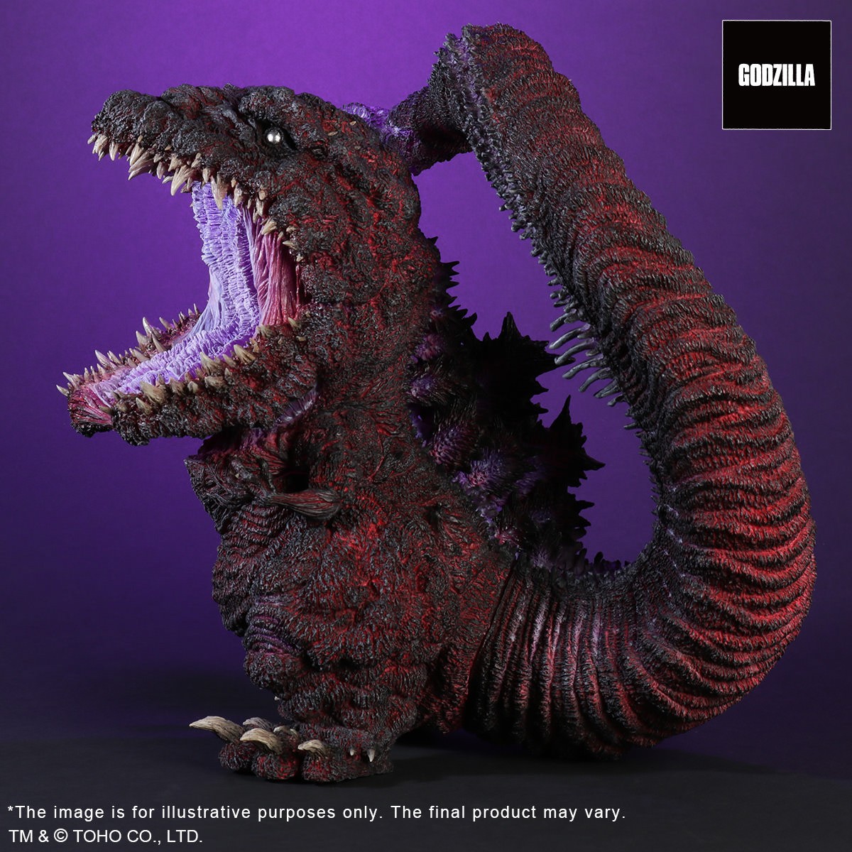 Godzilla (2016) 4th Form Awakening Version Collectible Figure ...