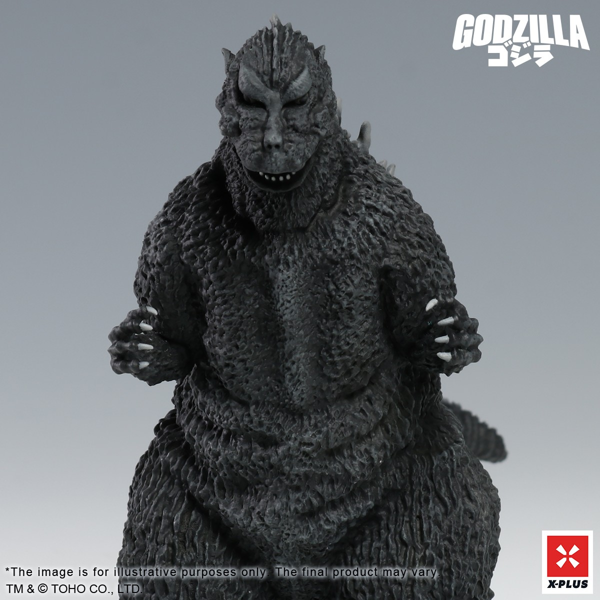 Godzilla 1954 (Standard Version) Collectible Figure by X-Plus ...