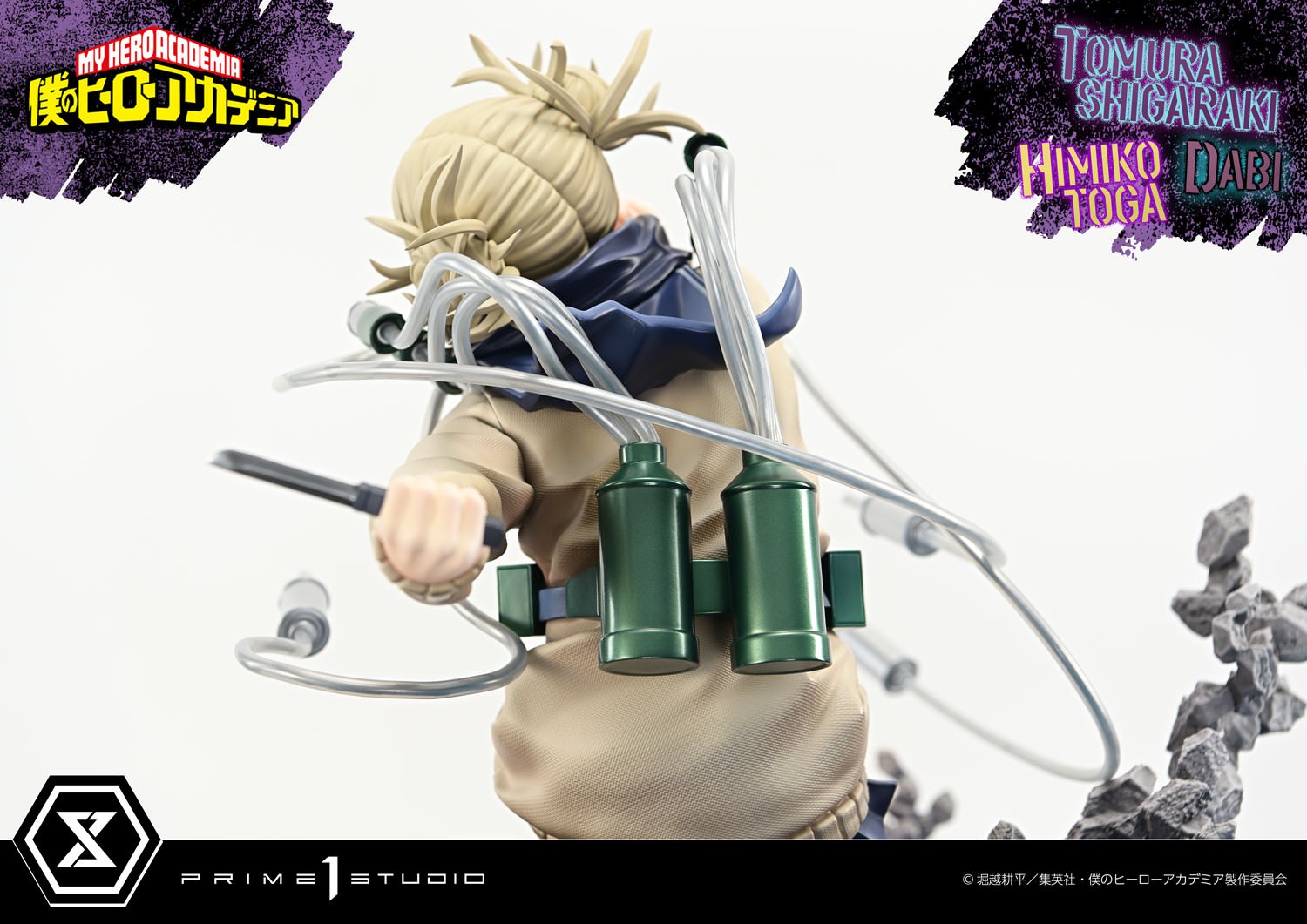 Tomura Shigaraki, Dabi, and Himiko Toga Quarter Scale Statue by Prime 1 ...