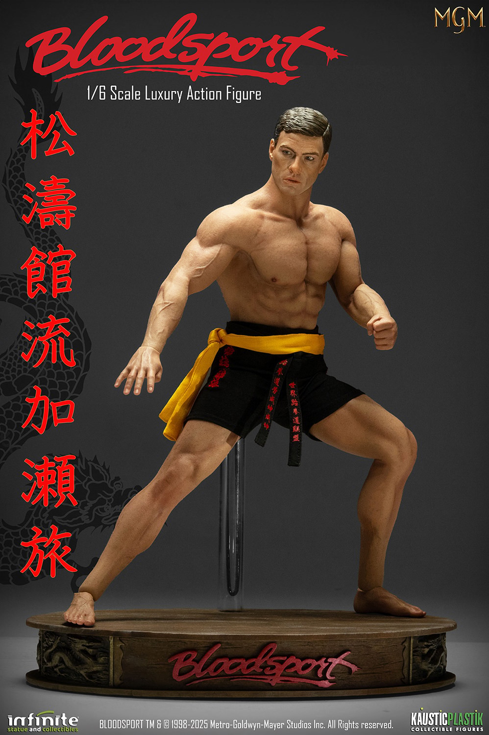 Frank Dux Sixth Scale Figure by Infinite Statue | Sideshow Collectibles