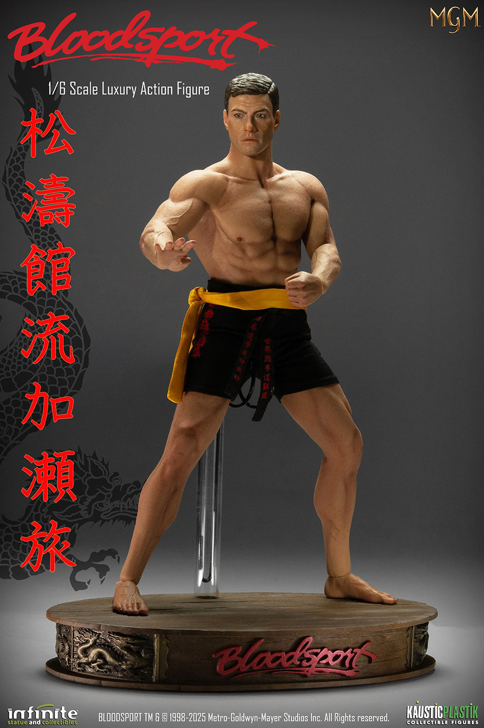 Frank Dux Sixth Scale Figure by Infinite Statue | Sideshow Collectibles