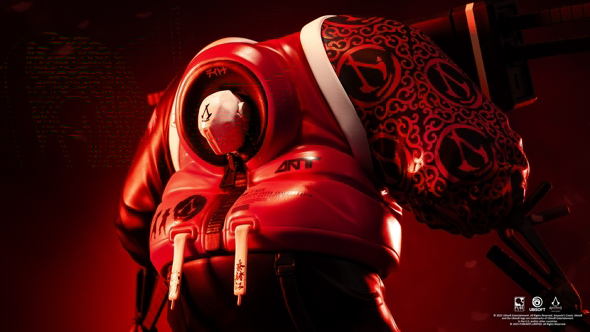 Master 9 Eyes Vinyl Collectible by PureArts | Sideshow Collectibles