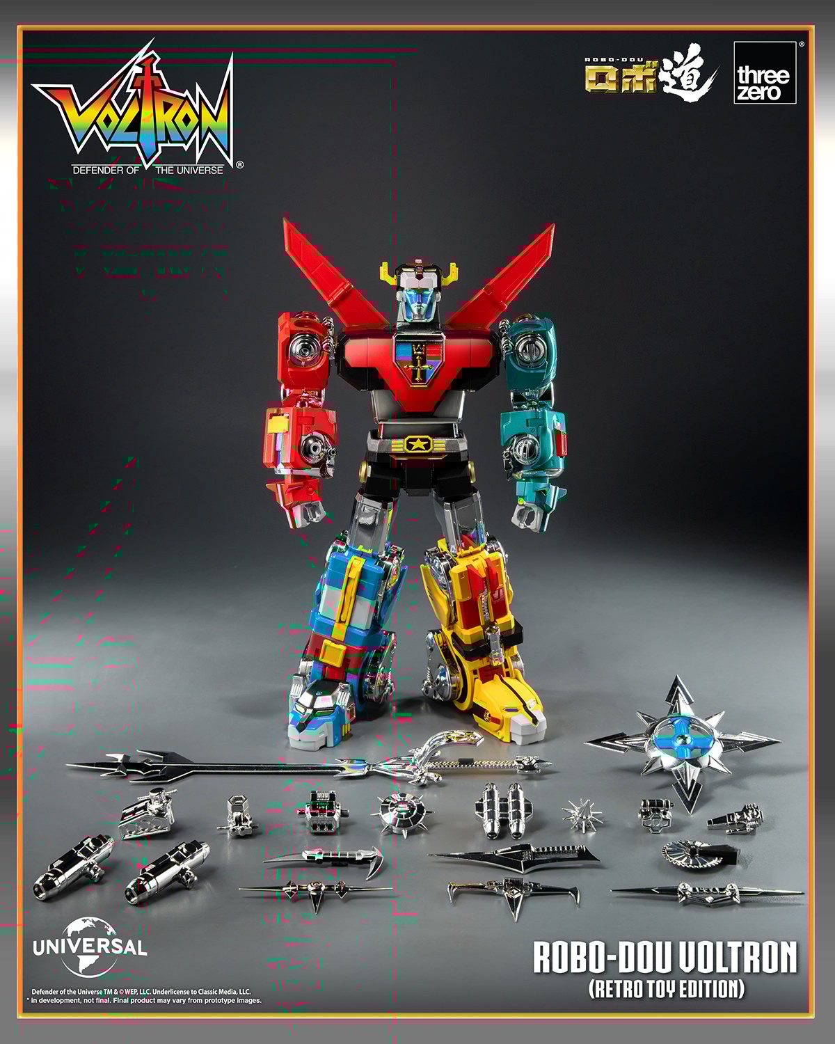 ROBO-DOU Voltron (Retro Toy Edition) Action Figure by ROBO-DOU Voltron (Retro Toy Edition) Action Figure by