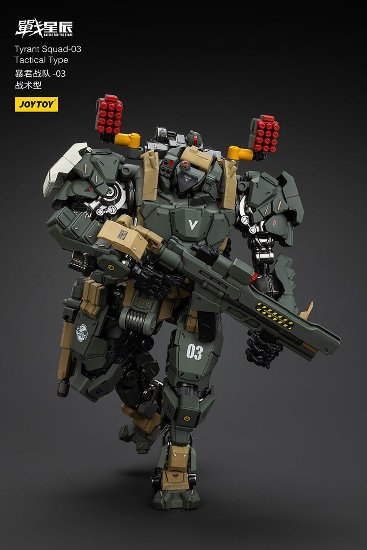 Battle for the Stars Tyrant Squad-03 Tactical Type Action Figure by ...