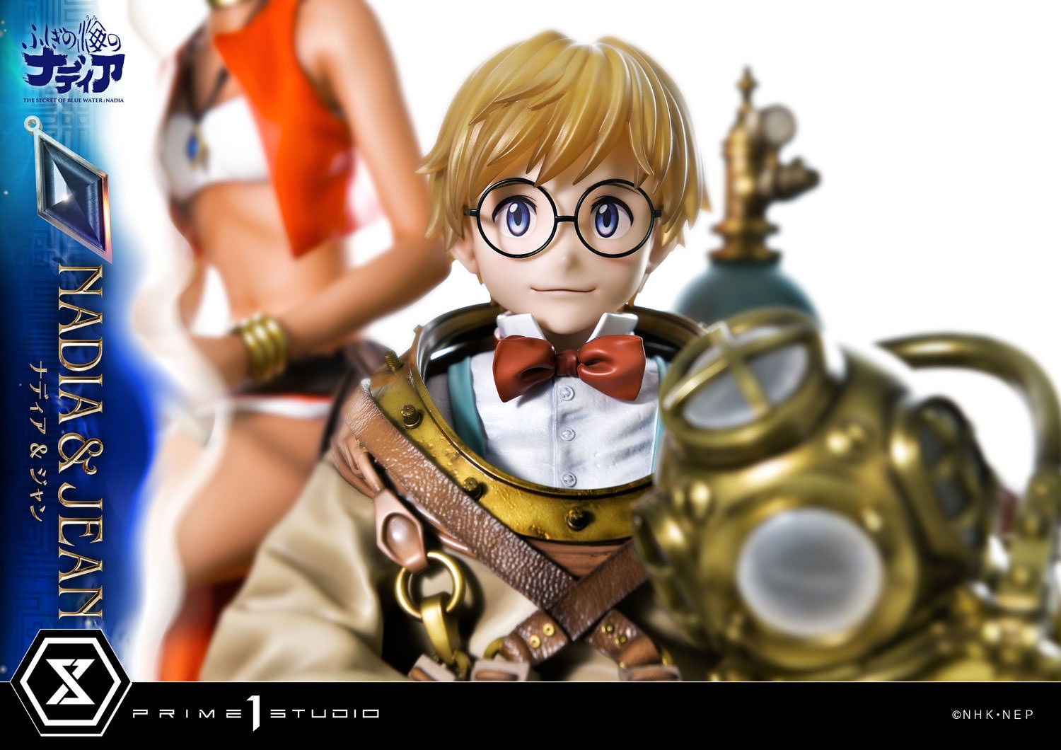 Nadia & Jean Statue by Prime 1 Studio | Sideshow Collectibles