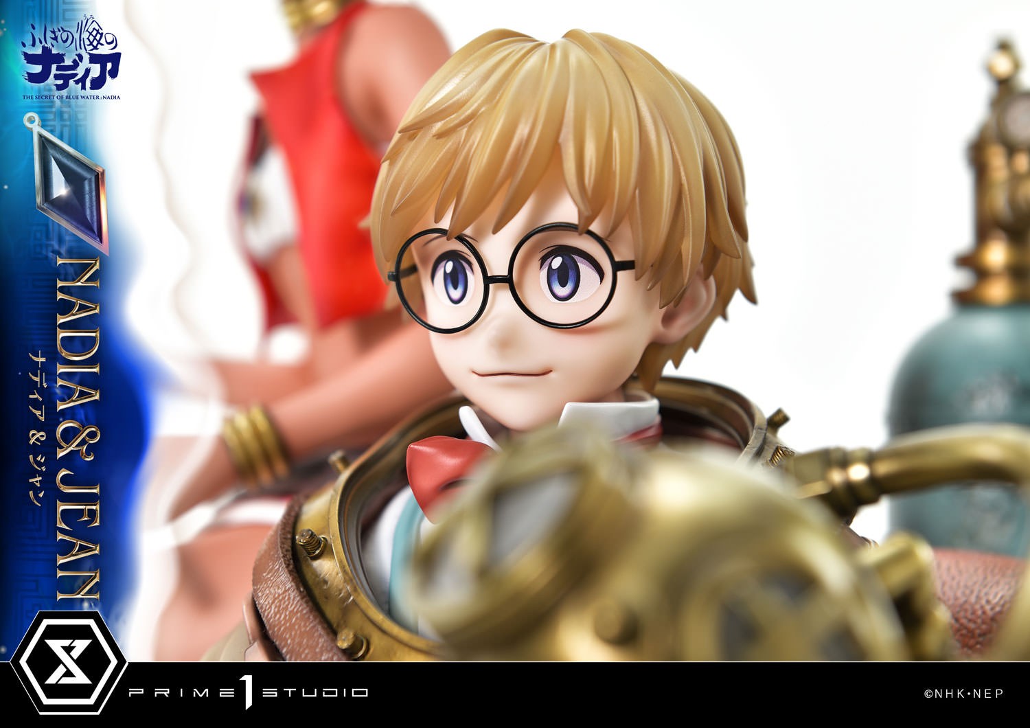 Nadia & Jean Statue by Prime 1 Studio | Sideshow Collectibles