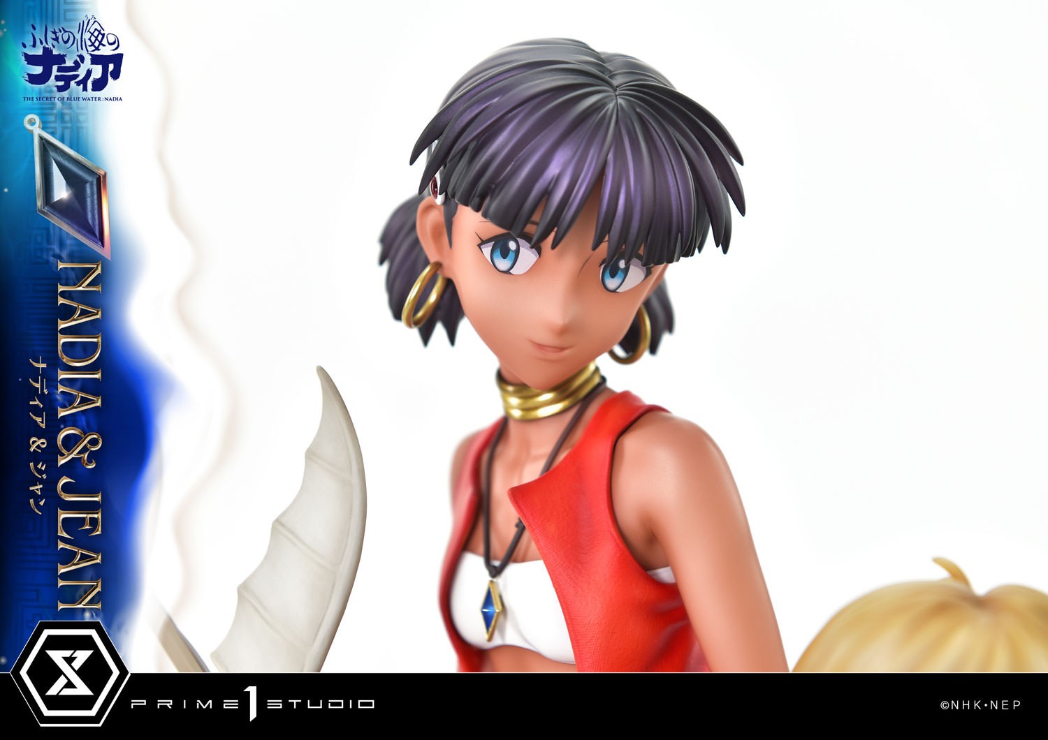 Nadia & Jean Statue by Prime 1 Studio | Sideshow Collectibles
