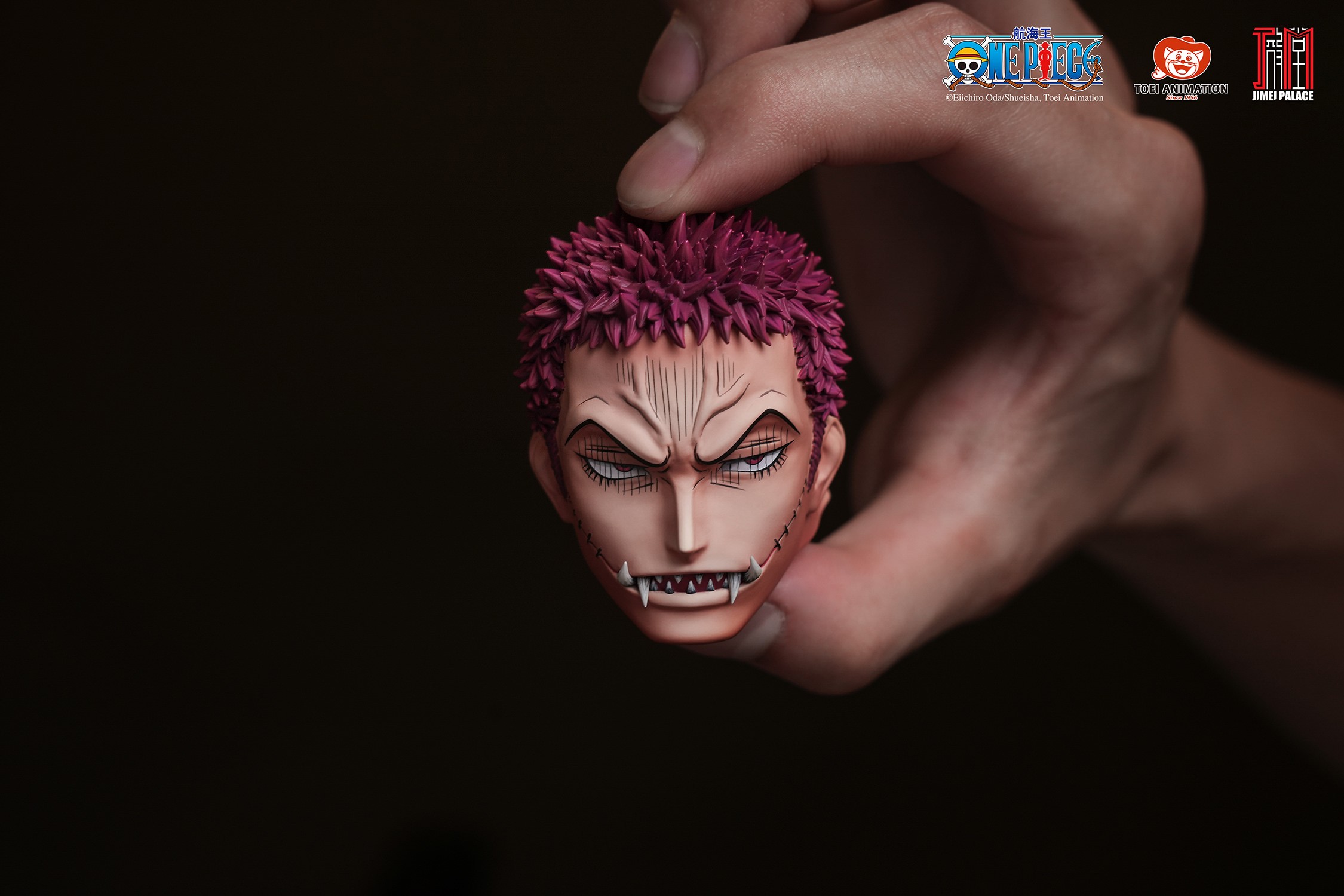 Katakuri Statue by Jimei Palace | Sideshow Collectibles