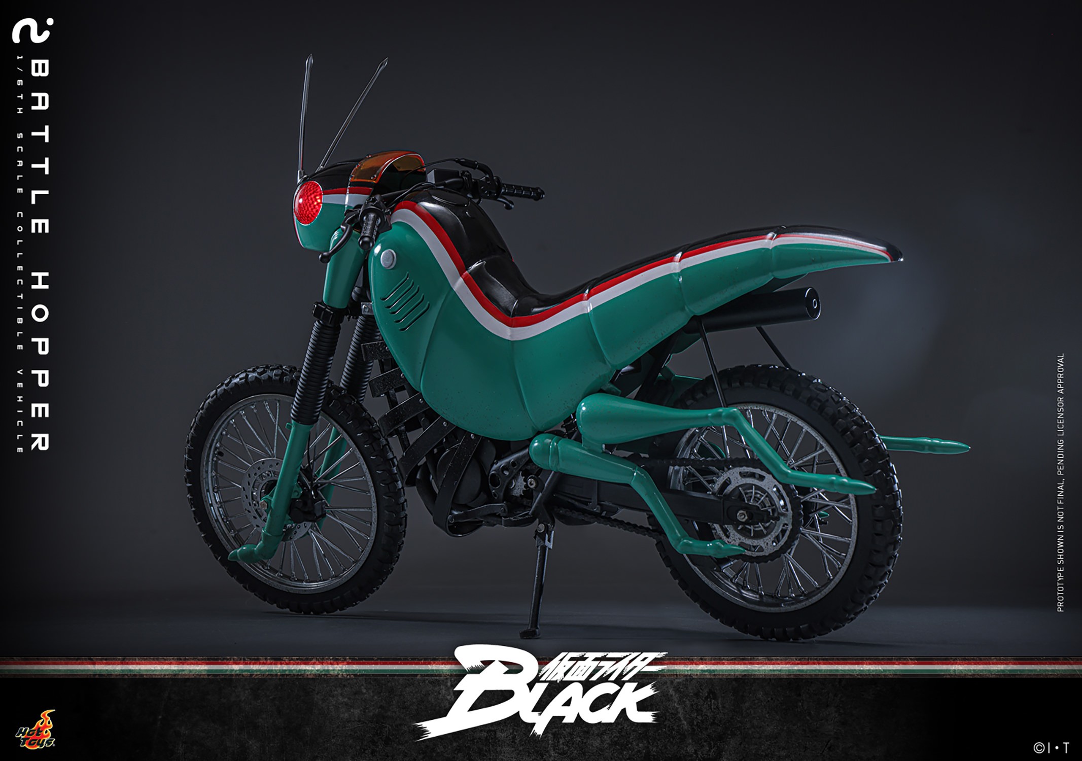 Battle Hopper Sixth Scale Figure Accessory by Hot Toys | Sideshow ...