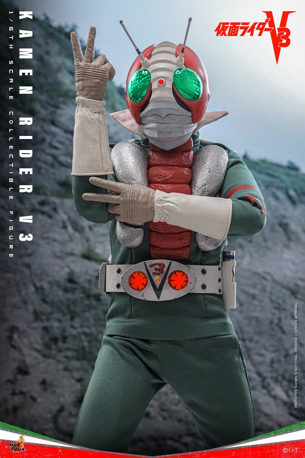 Kamen Rider V3 (Special Edition) Sixth Sale Figure by Hot Toys ...