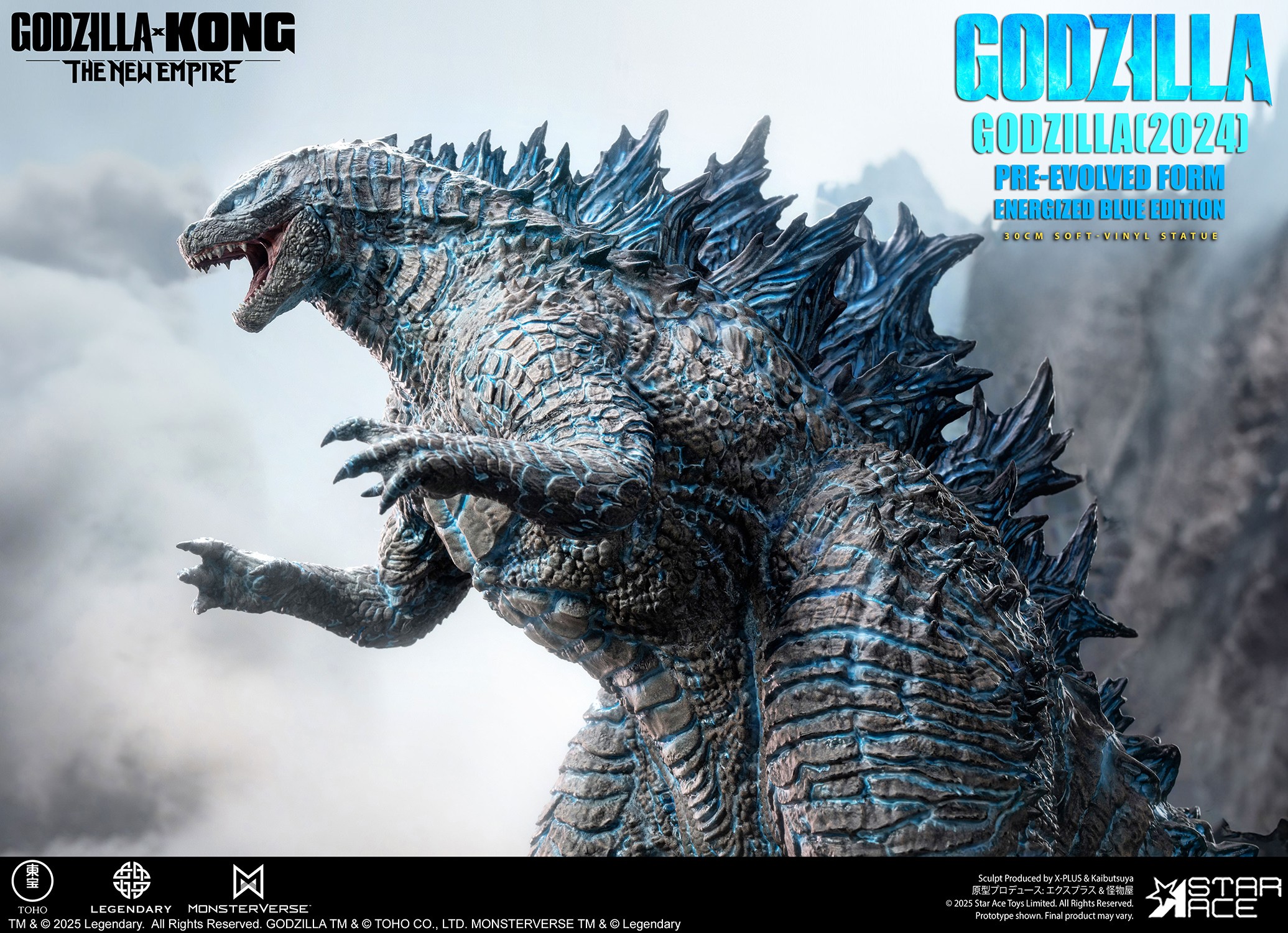 Godzilla 2024 Pre-Evolved Form (Energized Blue Edition) Statue ...