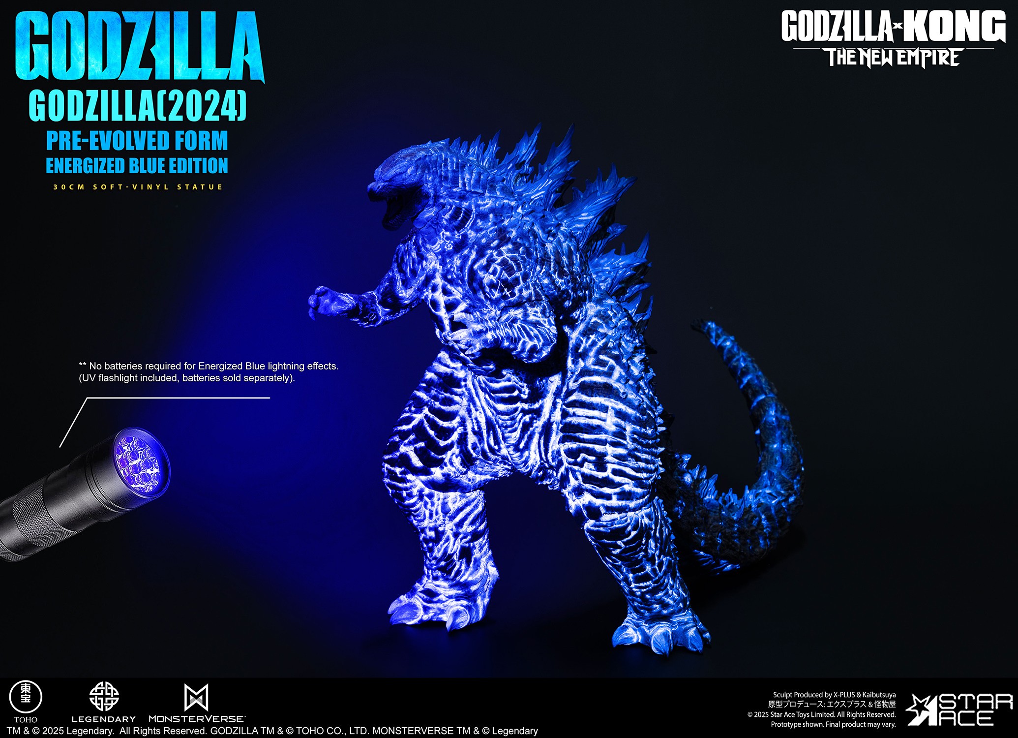Godzilla 2024 Pre-Evolved Form (Energized Blue Edition) Statue ...