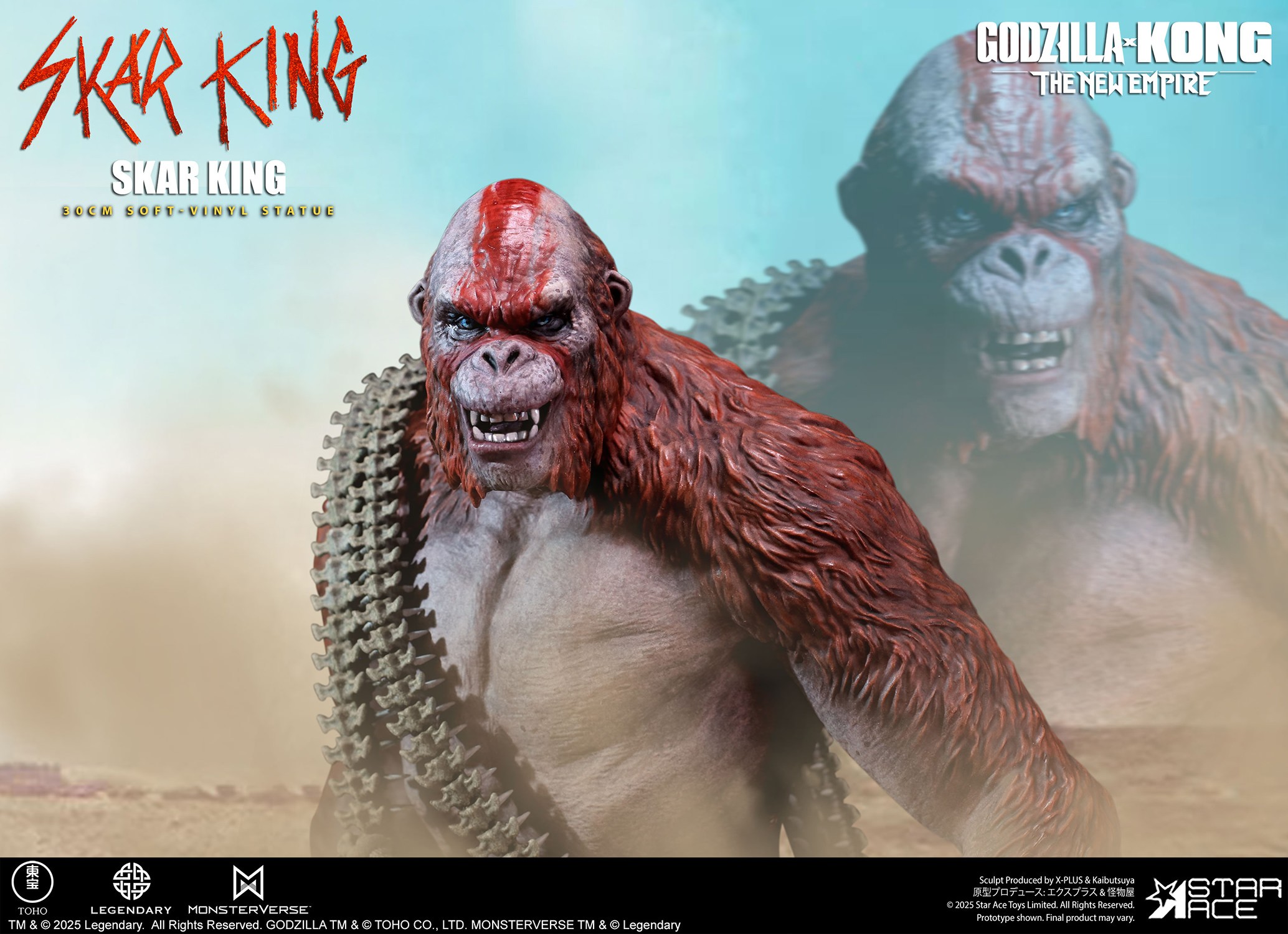Skar King Statue by Star Ace Toys | Sideshow Collectibles