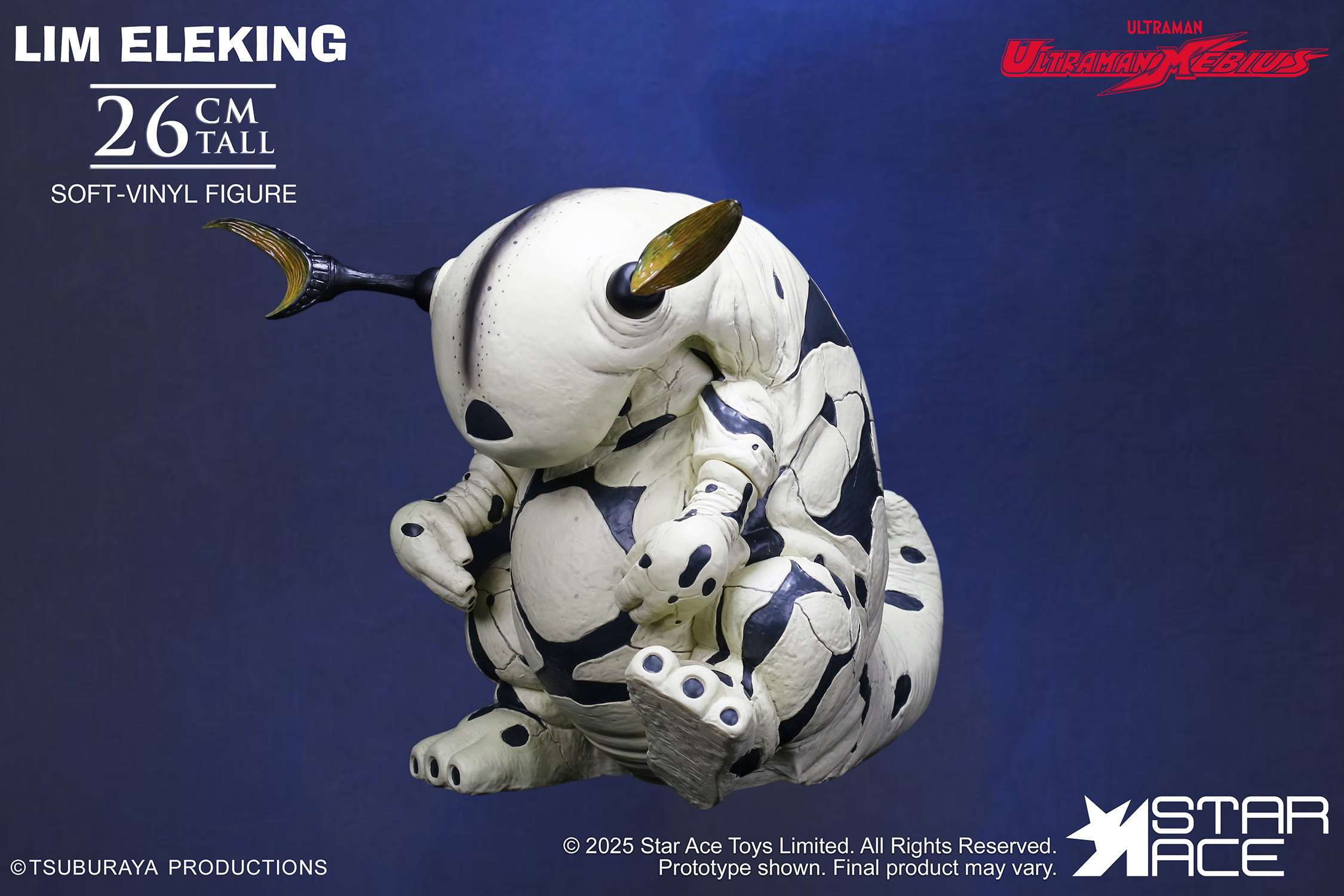 Lim Eleking Collectible Figure by Star Ace Toys | Sideshow Collectibles