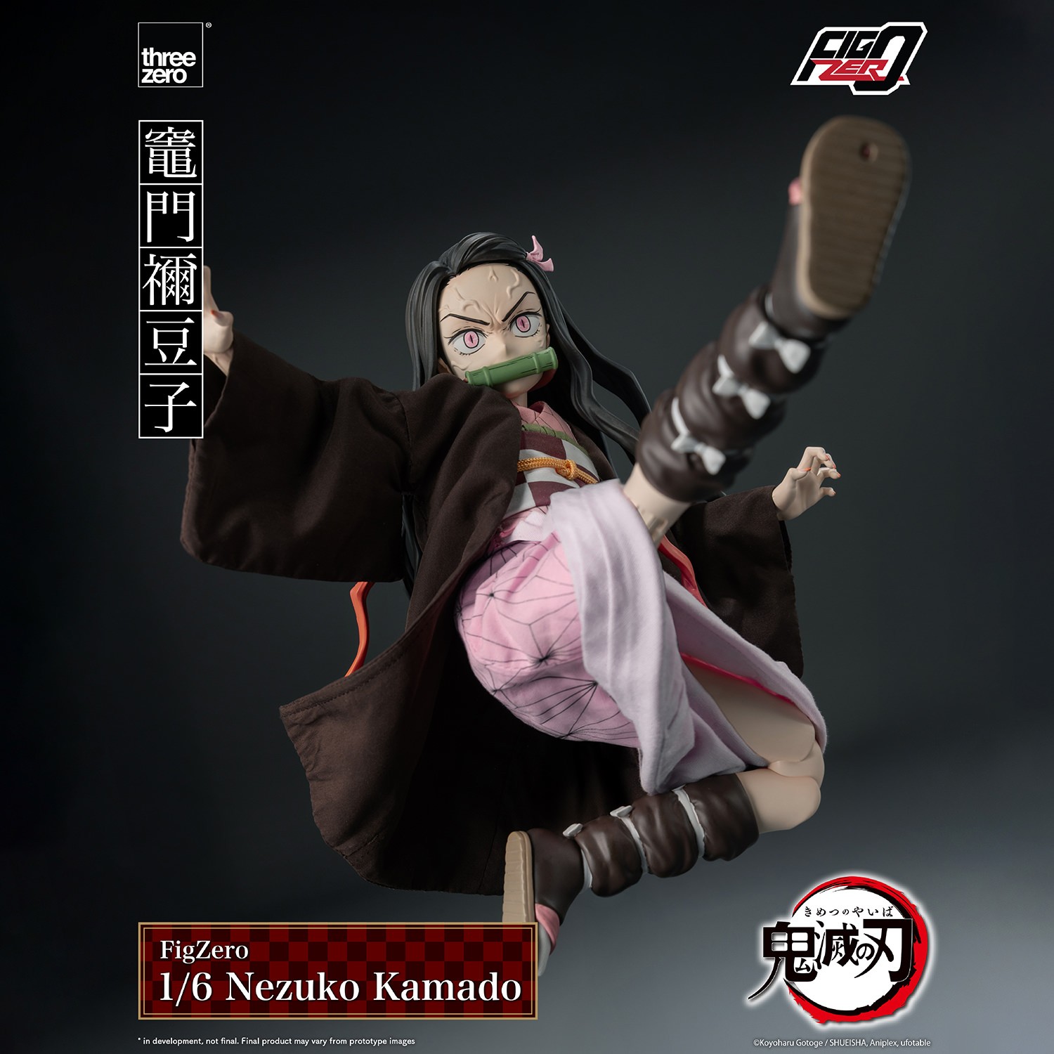 FigZero Nezuko Kamado Sixth Scale Figure by Threezero | Sideshow ...