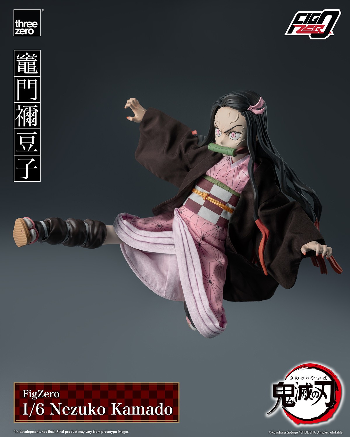 FigZero Nezuko Kamado Sixth Scale Figure by Threezero | Sideshow ...