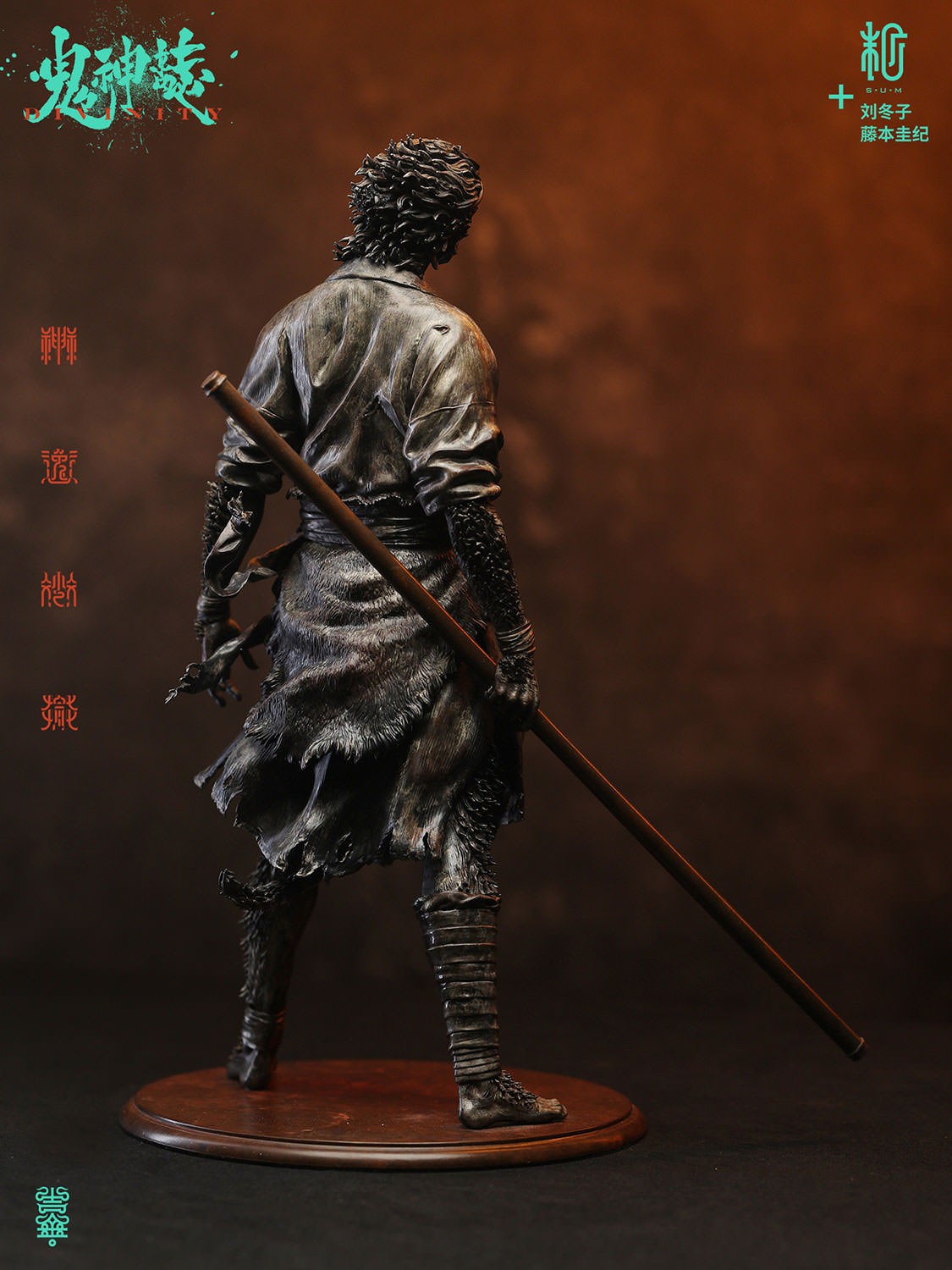 Indignation (Bronze Version) 1:6 Scale Statue by Manas SUM | Sideshow ...