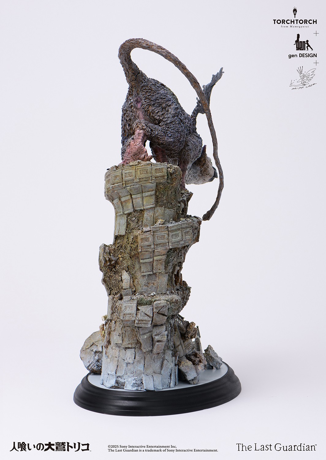 The Last Guardian: Trico Art Statue by TORCH TORCH | Sideshow Collectibles